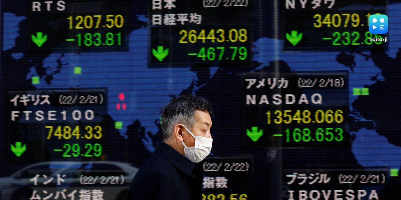 Global stock market indices: How the world markets performed today - 6 ...