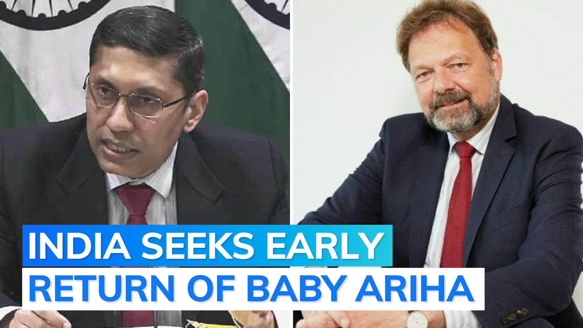 Ariha Shah case: India summons German envoy, says giving ‘high priority ...