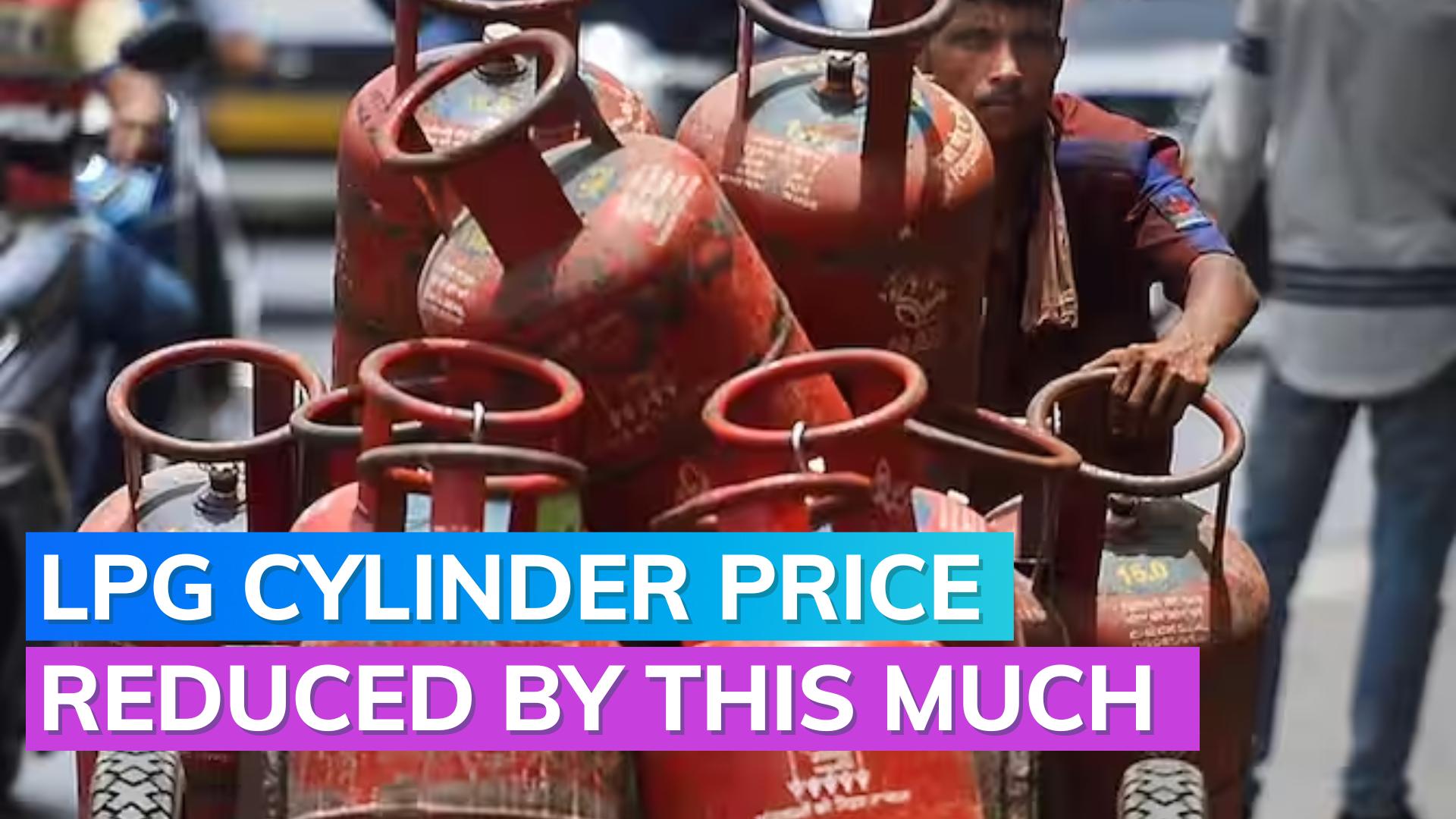 Cost of 19-kg commercial LPG cylinder reduced by ₹83.5 | Editorji