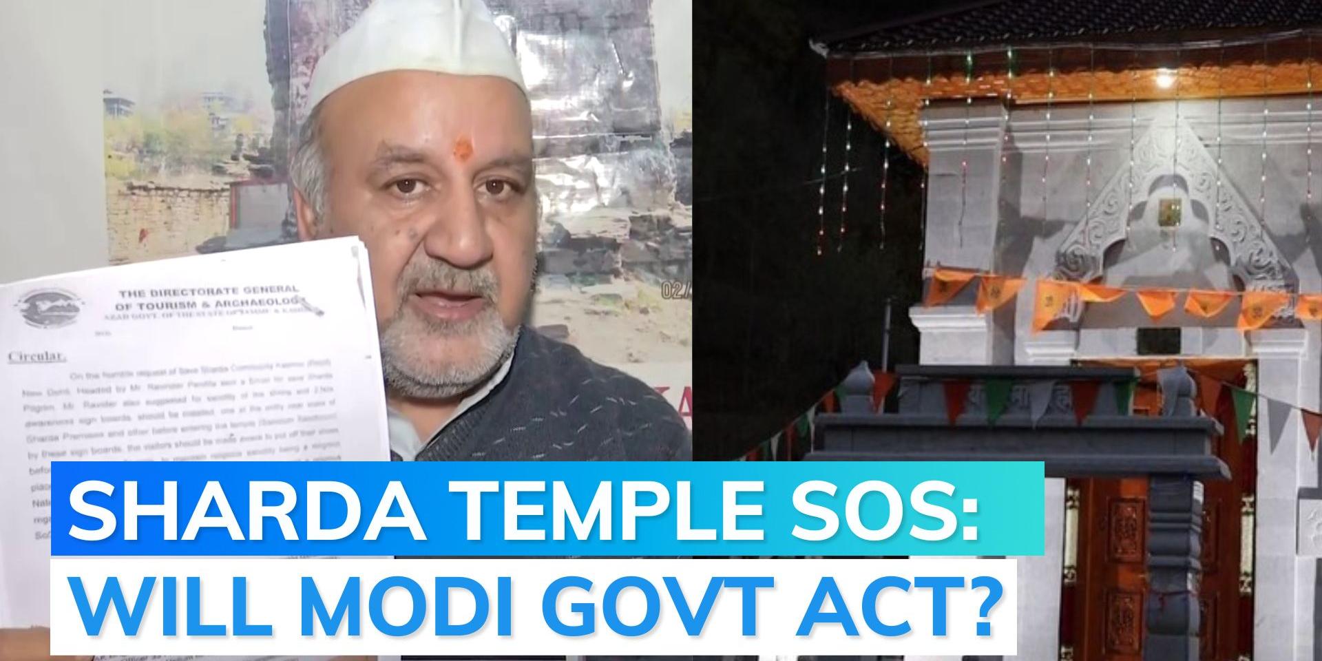 ‘Pak army has encroached’ Sharda temple in PoK: Kashmir Pandit group ...