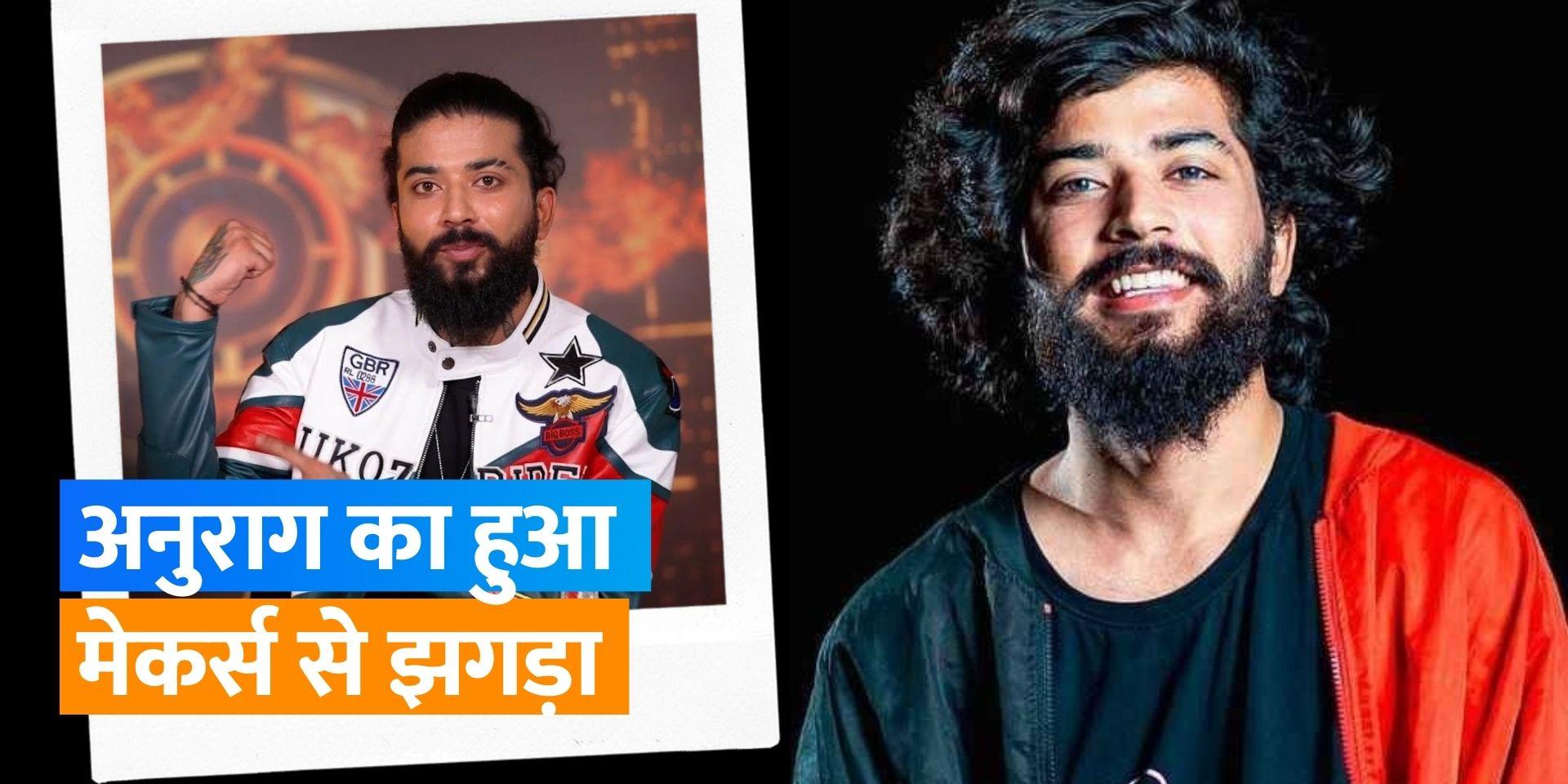 Bigg Boss 17: Anurag Dobhal clashes with makers and creative team ...