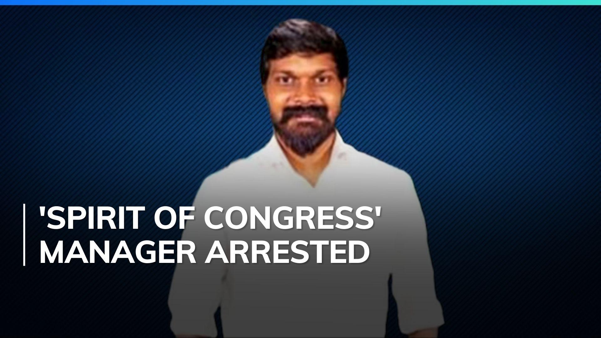 Delhi Police arrests Congress‘ Arun Reddy in Amit Shah ’doctored‘ video ...