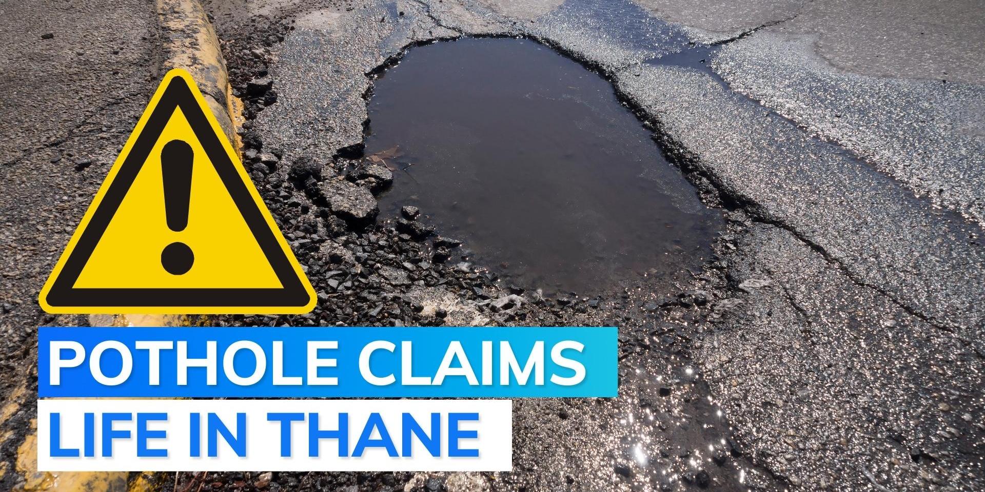 Viral video: Thane man crushed by tanker after falling off scooter ...