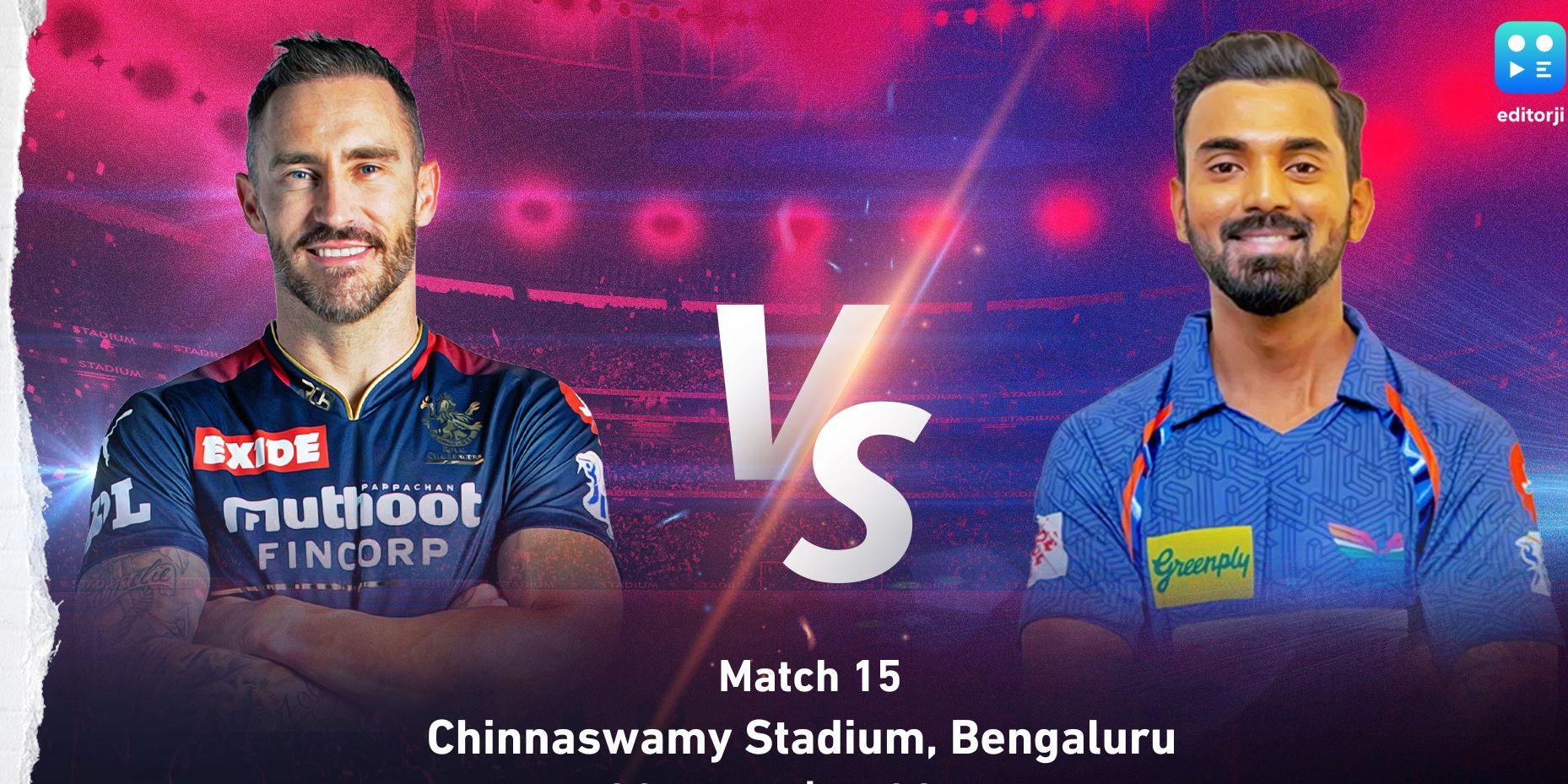 IPL 2024: RCB vs LSG preview - Form guide, head-to-head record, team news, weather report ...