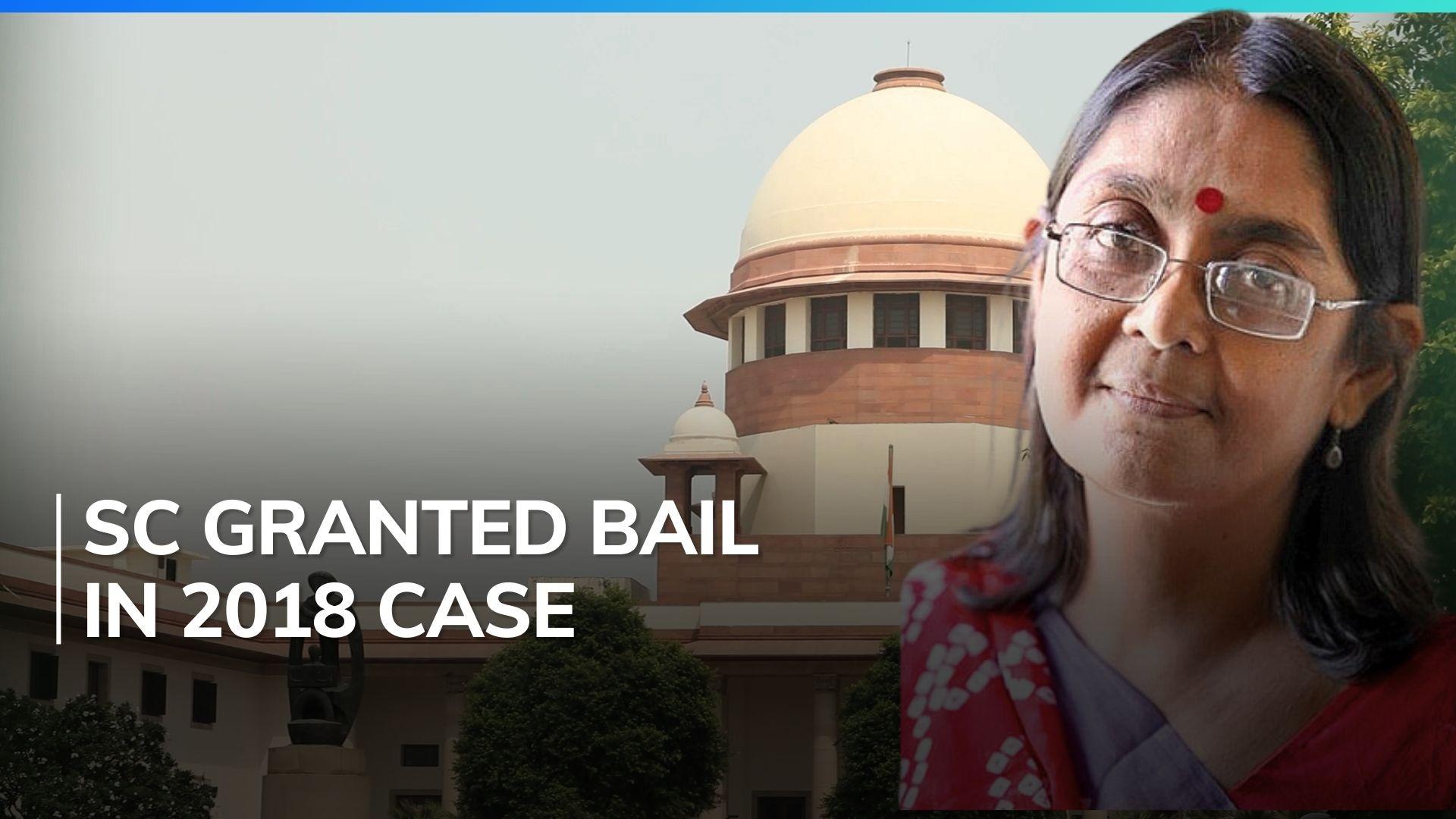 Elgar Parishad case accused Shoma Sen walks out of Mumbai prison | Editorji