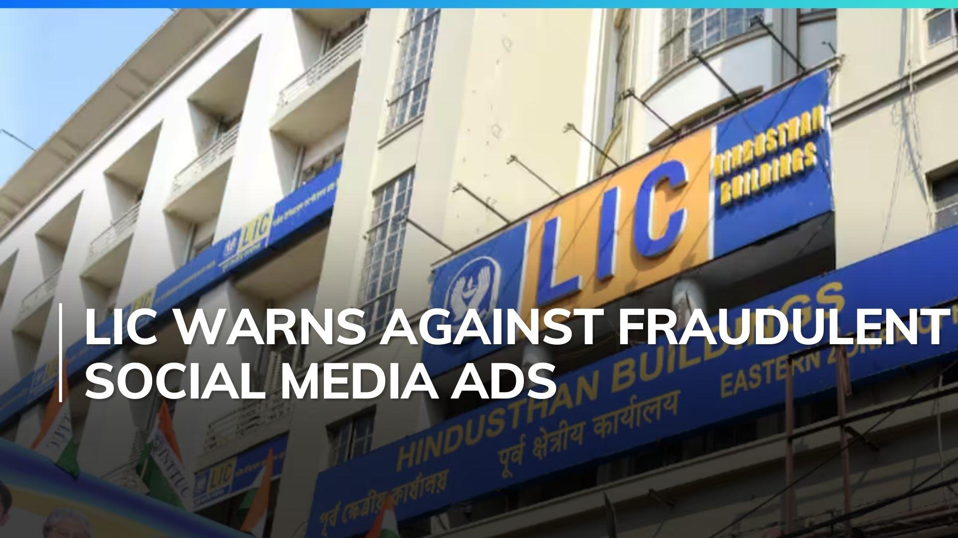 LIC cautions against fraudulent social media advertisements | Editorji