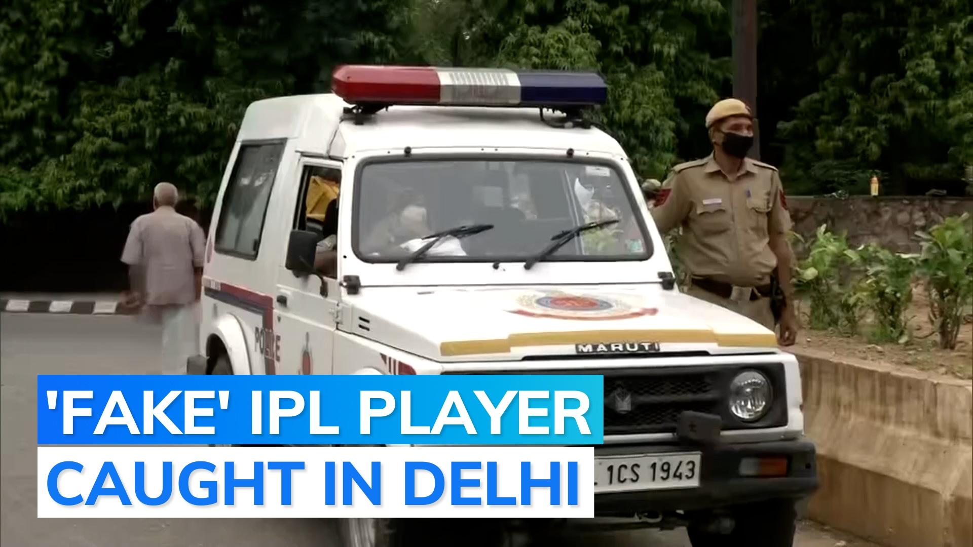 ‘IPL scam’: man poses as IPL player, dupes women of ₹13 lakhs, say ...