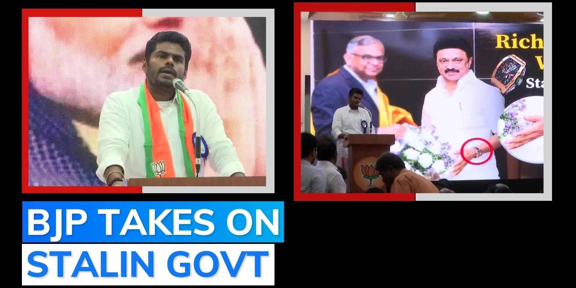 BJP releases ‘DMK Files’ against top DMK ministers | Editorji