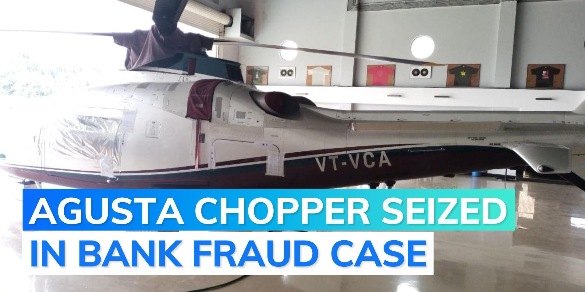 Agusta Westland chopper seized from DHFL bank fraud accused | Editorji