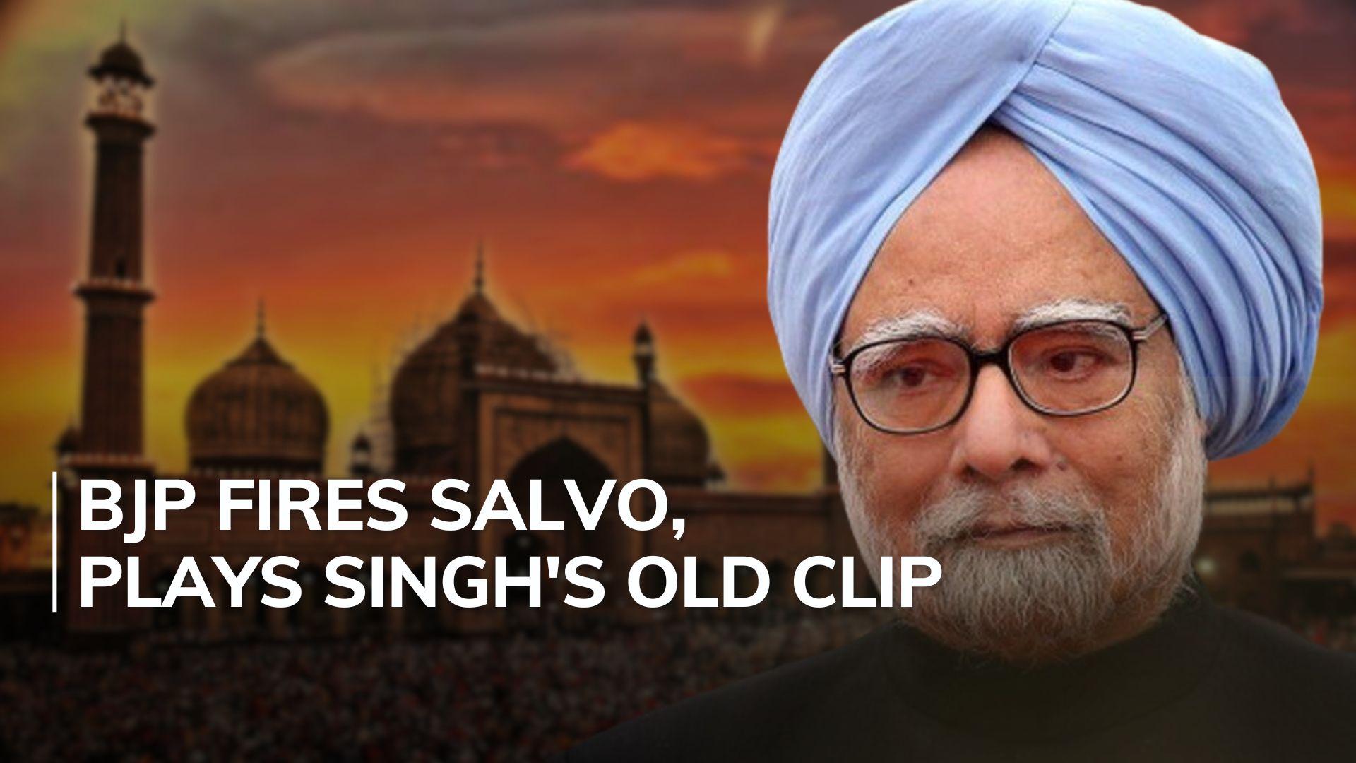 BJP shares old video of Manmohan Singh after Congress prez Kharge ...