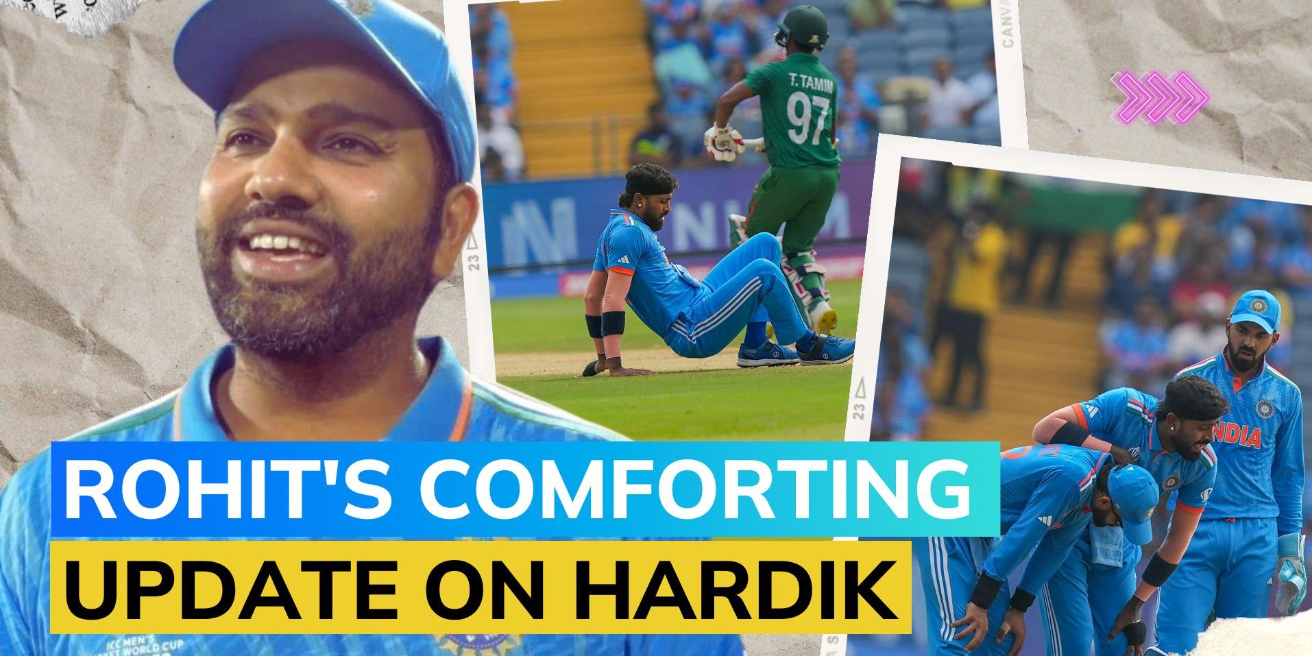 Hardik Pandya injury update: Captain Rohit Sharma reveals all-rounder‘s status | ICC Cricket ...