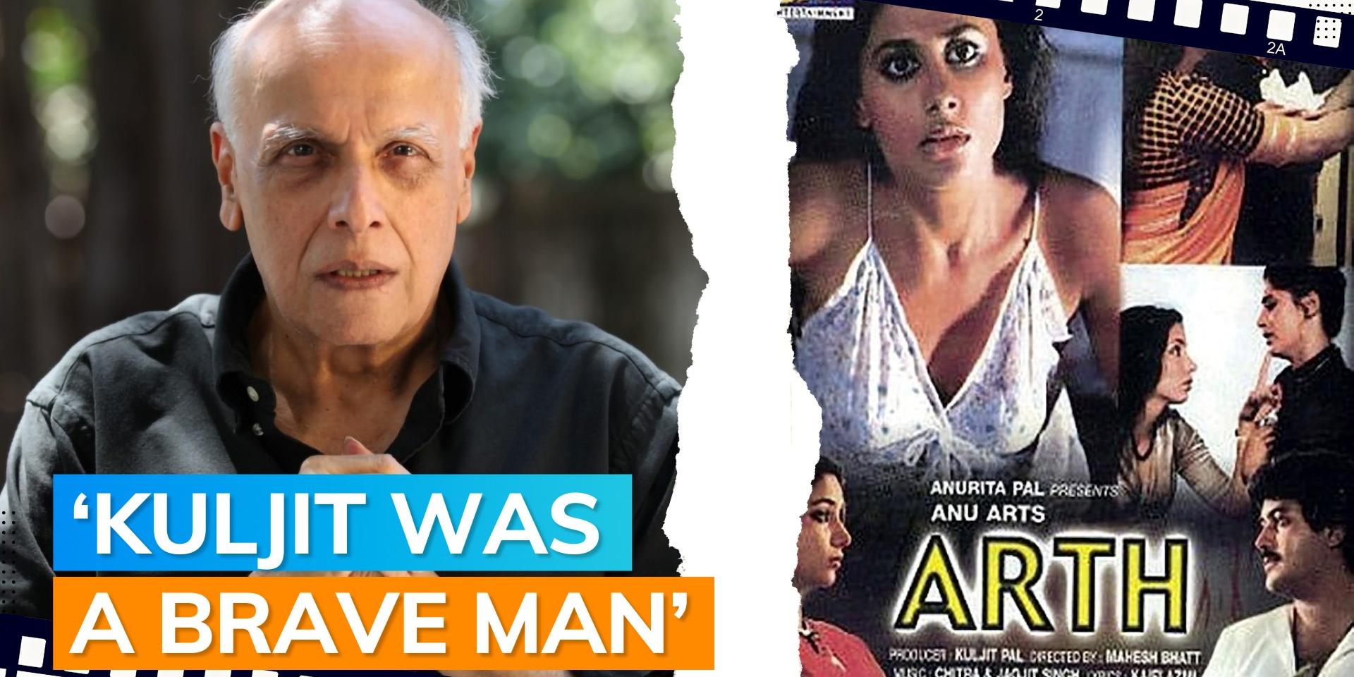 ‘Arth’ producer Kuljit Pal passes away, Mahesh Bhatt recalls he stuck ...