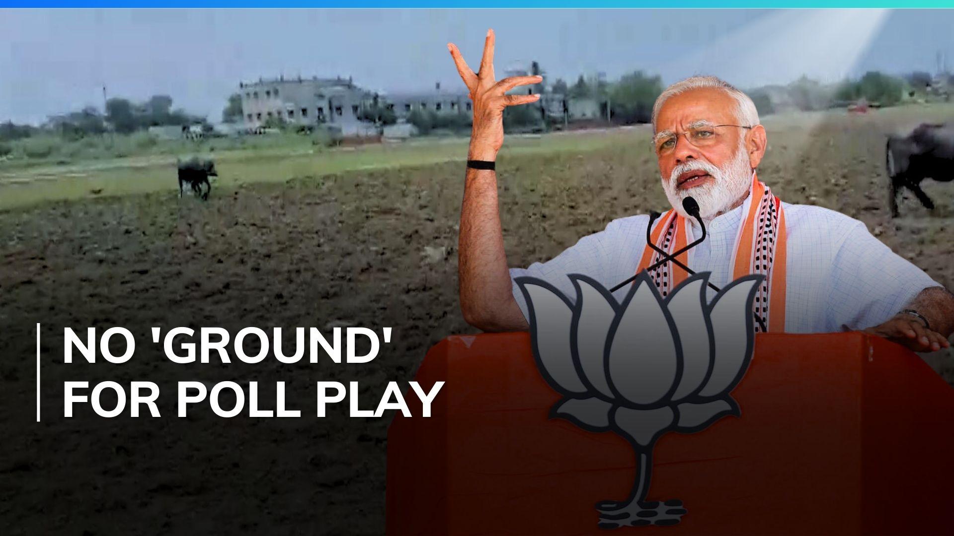 TMC digs up ground where PM Modi‘s public meeting was set to take place ...