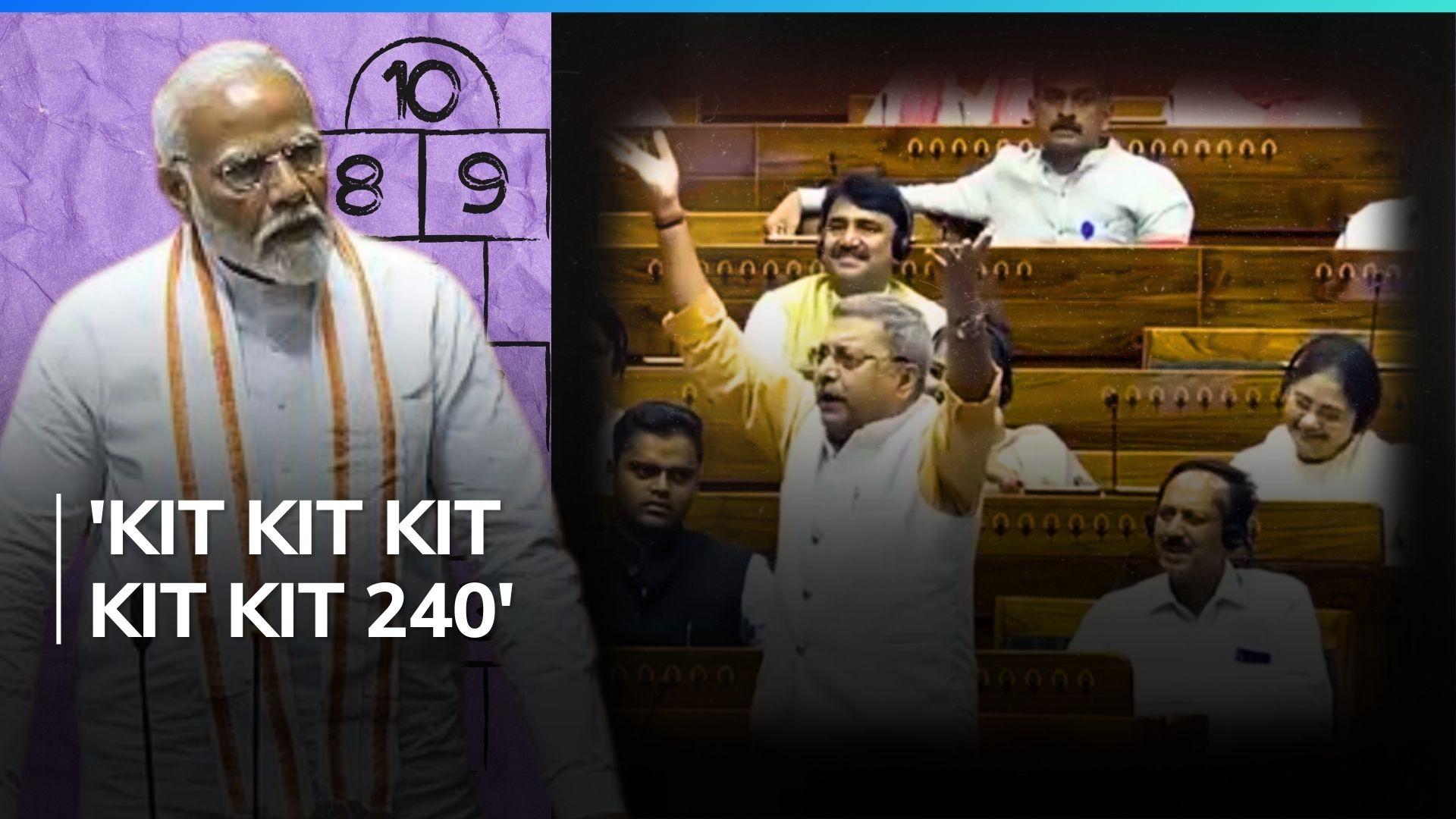 Lok Sabha laughs with Çhu-kit-kit: what does Kalyan Banerjee‘s unique ...