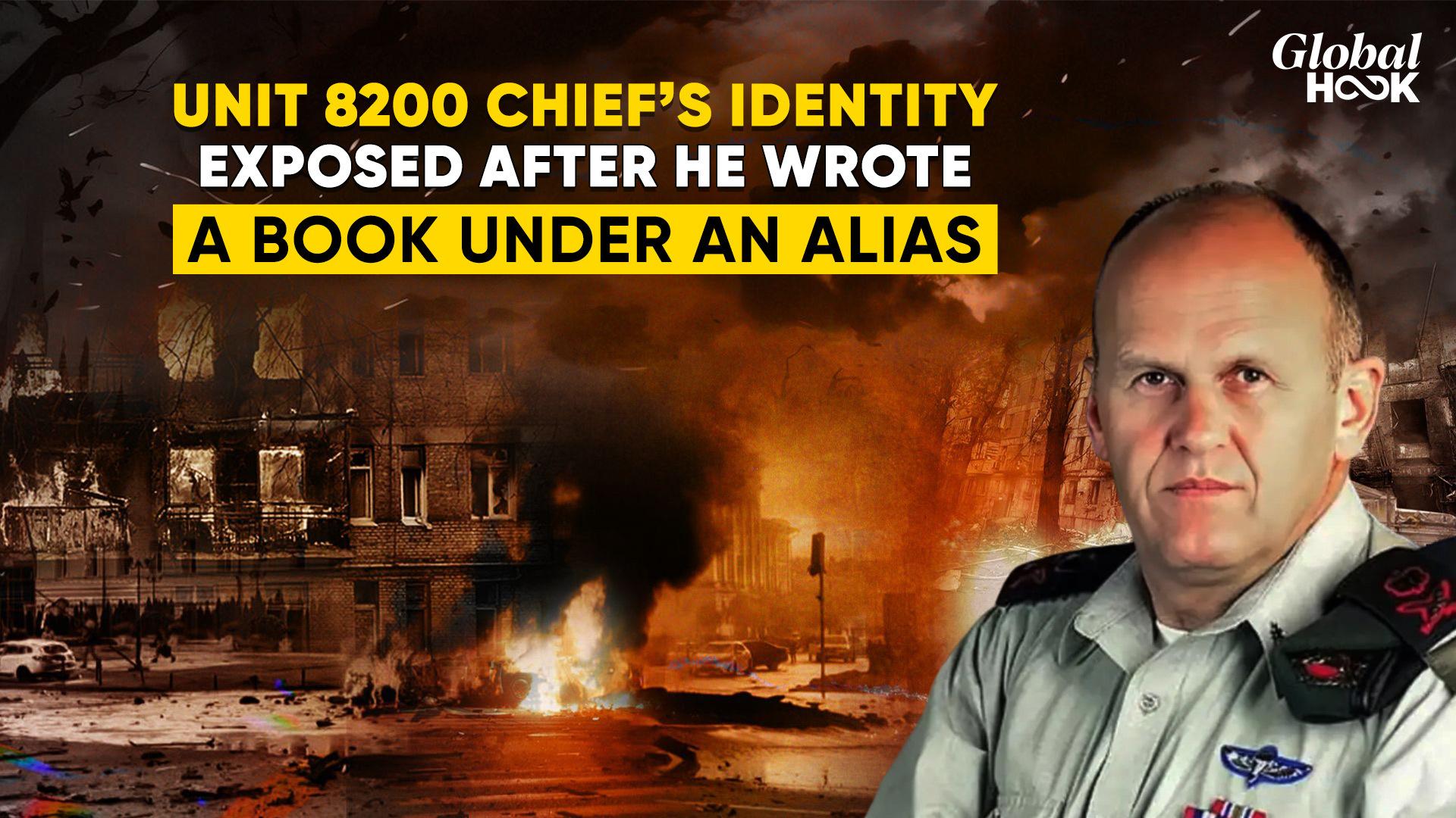 War On Gaza: IDF’s Secretive Unit 8200 Chief Quits, He Earlier Called ...