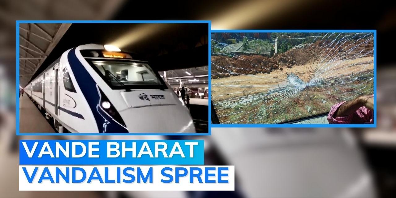 Stones pelted at Vande Bharat Express in Bengaluru, train‘s glass windows damaged | Editorji