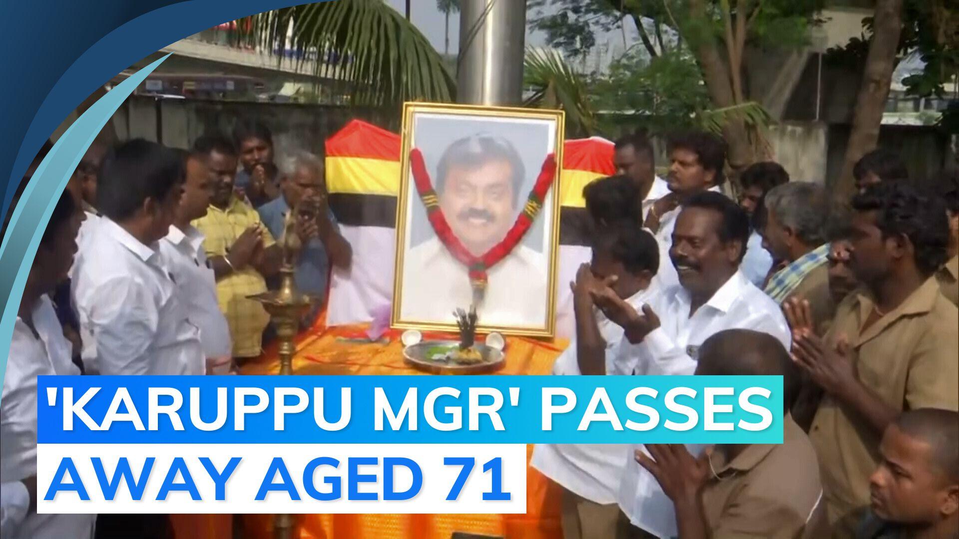 DMDK founder and Tamil actor Vijayakanth dies | Editorji