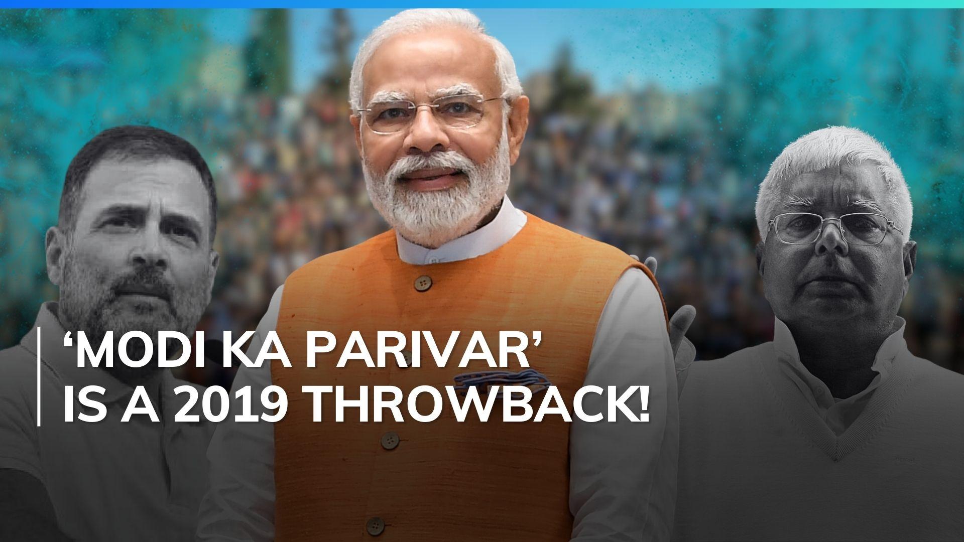 ‘Modi ka parivar’ campaign sparked by Lalu Yadav’s jibe, Rahul Gandhi handed ‘Chowkidar’ wave ...