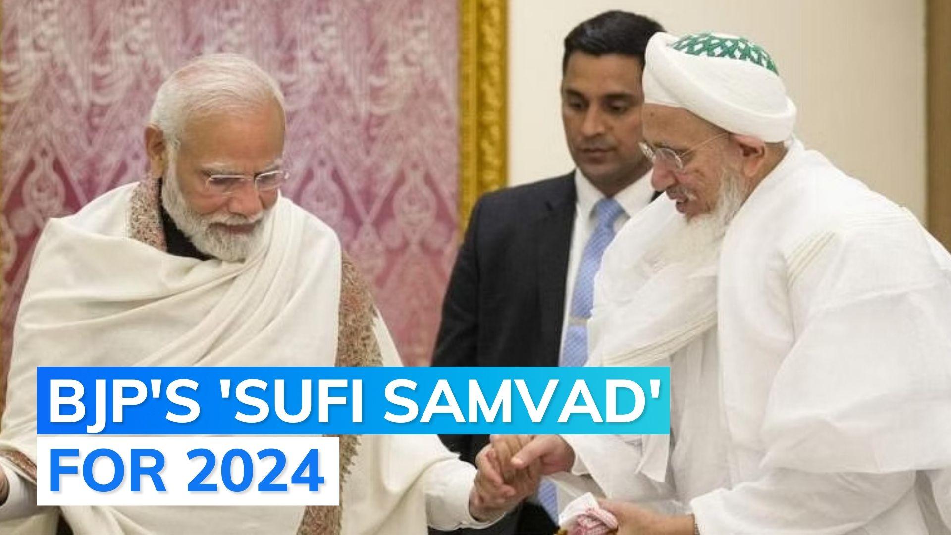 Eyes on 2024 polls, BJP‘s minority morcha launches Muslim outreach ...