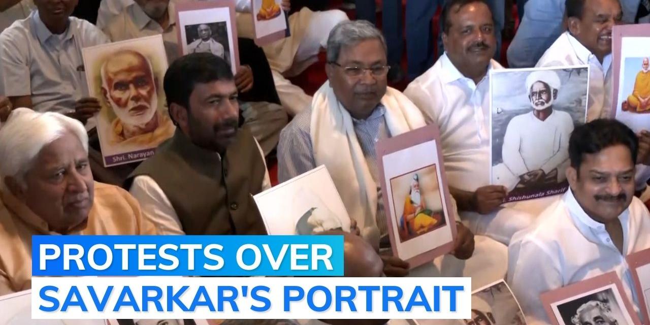 Fresh BJP-Congress row breaks out over Savarkar‘s portrait in Karnataka ...
