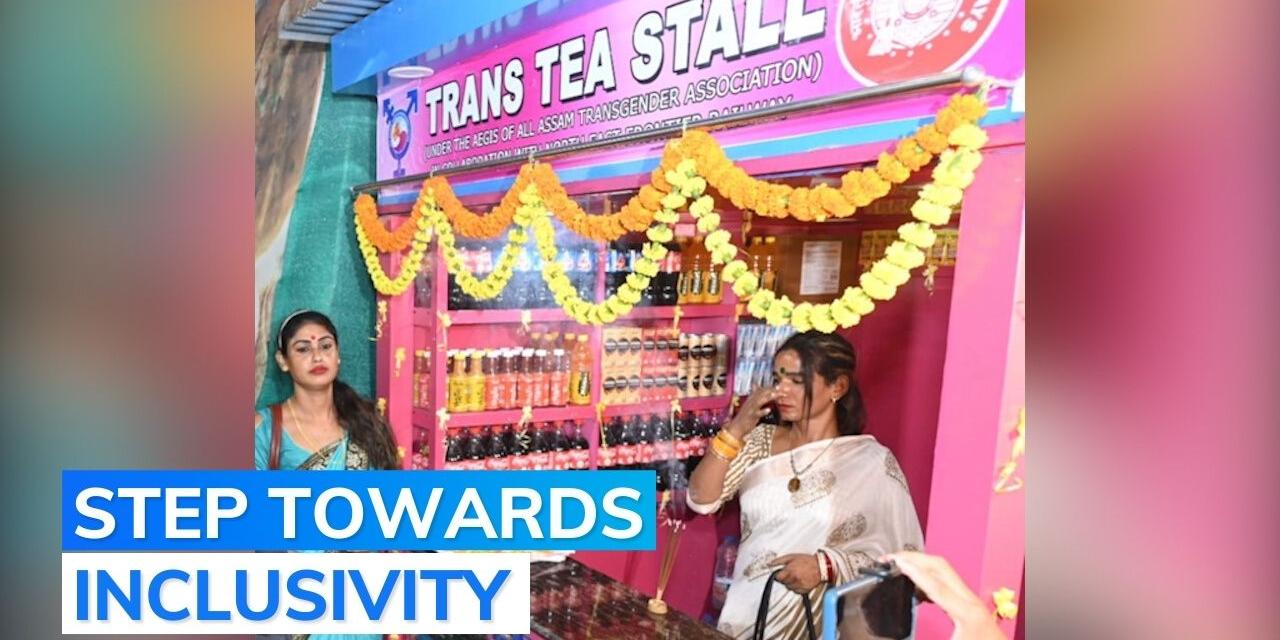 Centre inaugurates country‘s first transgender tea stall at railway ...