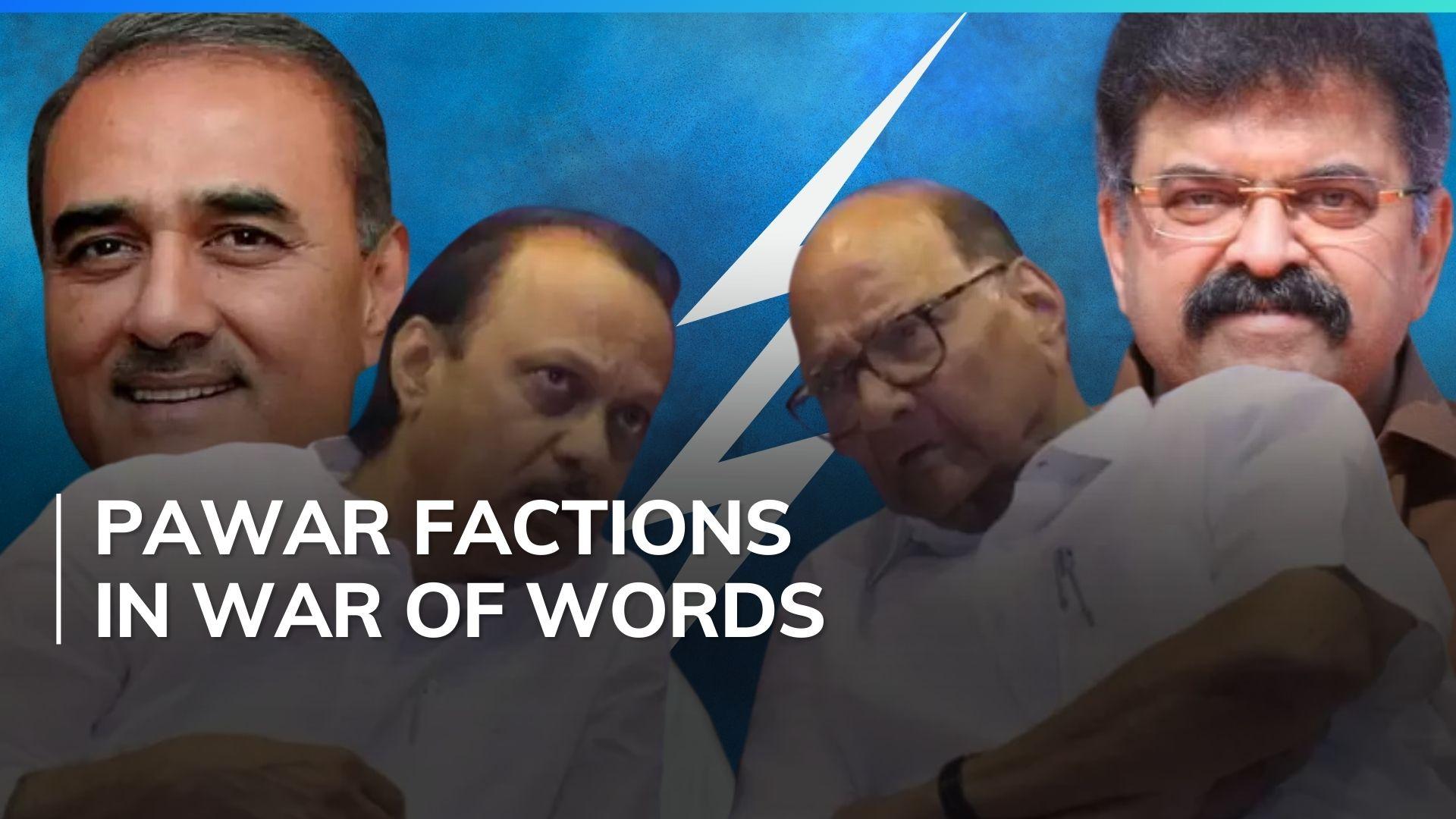 Jitendra Awhad, Praful Patel on Election Commission‘s ‘Pawar’ decision ...