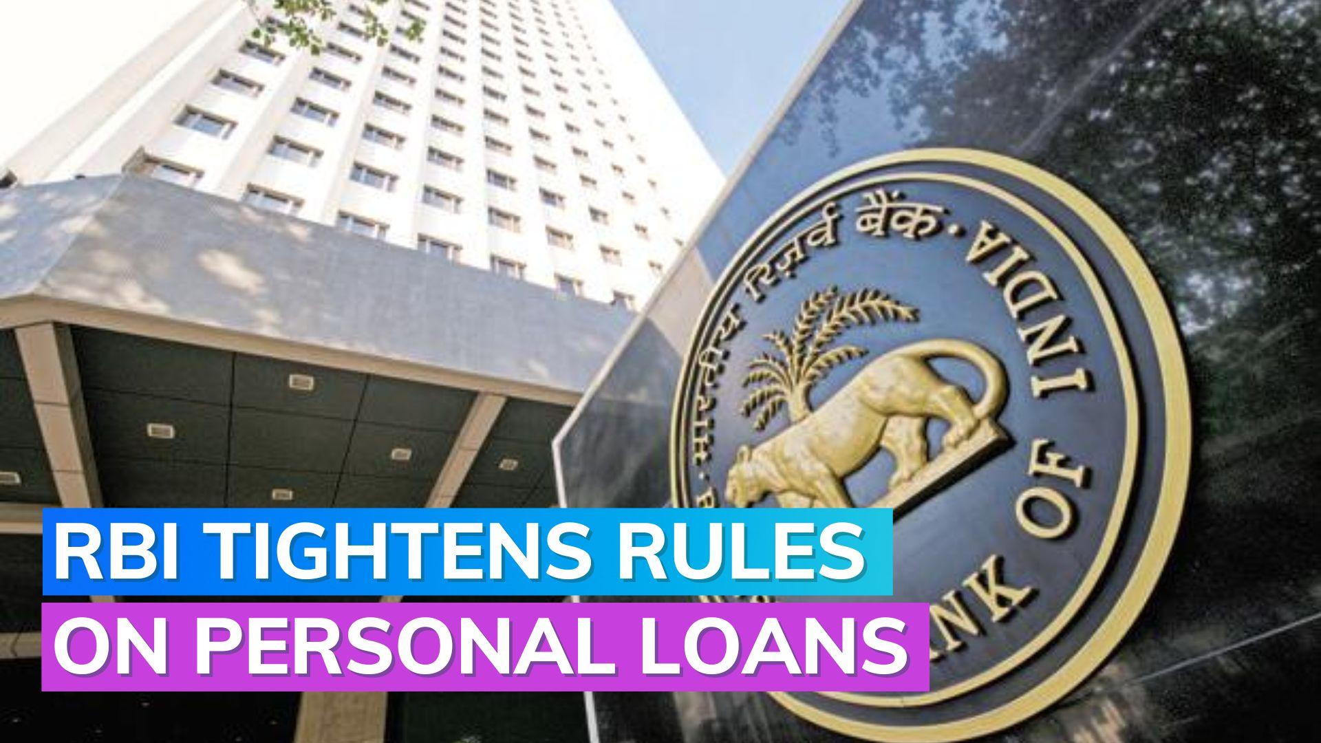RBI strengthens regulations on personal loans for banks and NBFCs ...