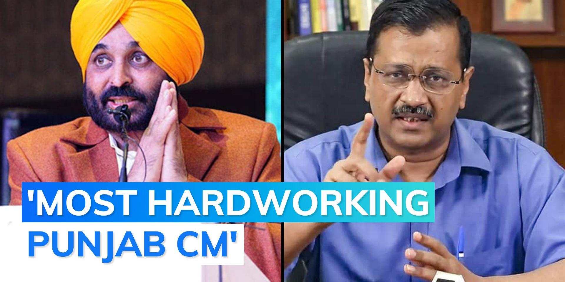 Amid ‘drunk’ allegations, Arvind Kejriwal backs Punjab CM Bhagwant Mann | Editorji