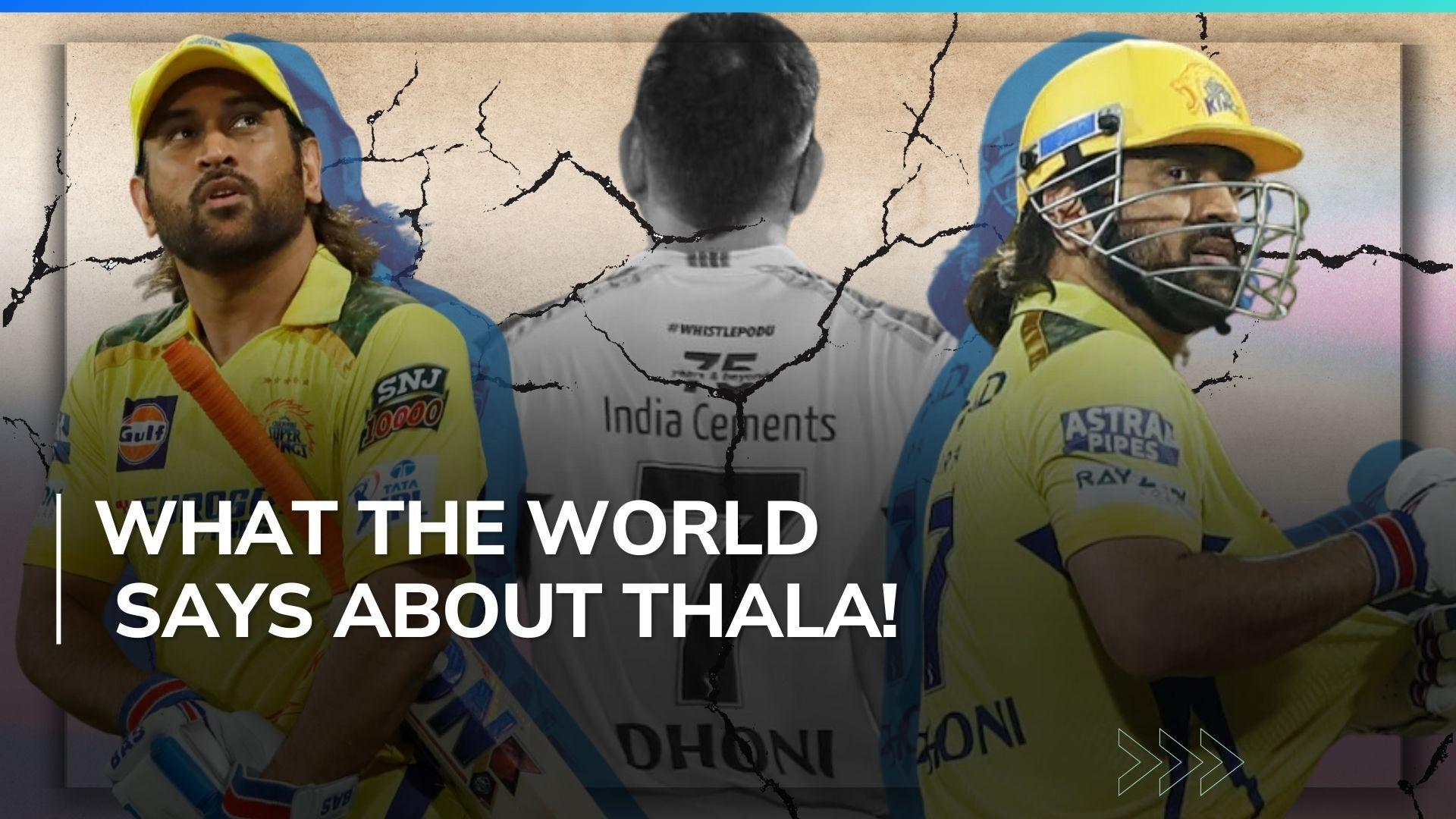 MS Dhoni: Iconic quotes on India‘s beloved Captain Cool & CSK’s ...