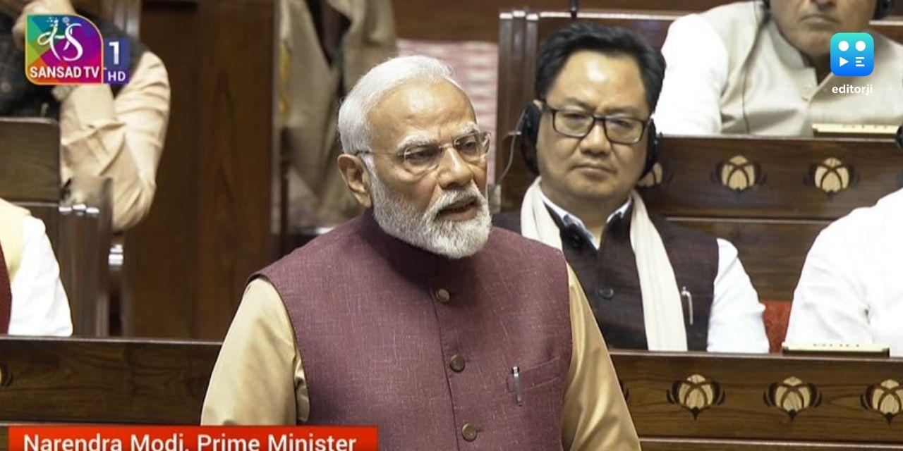 PM Modi targets Congress over Emergency Era actions, emphasizes BJP’s ...