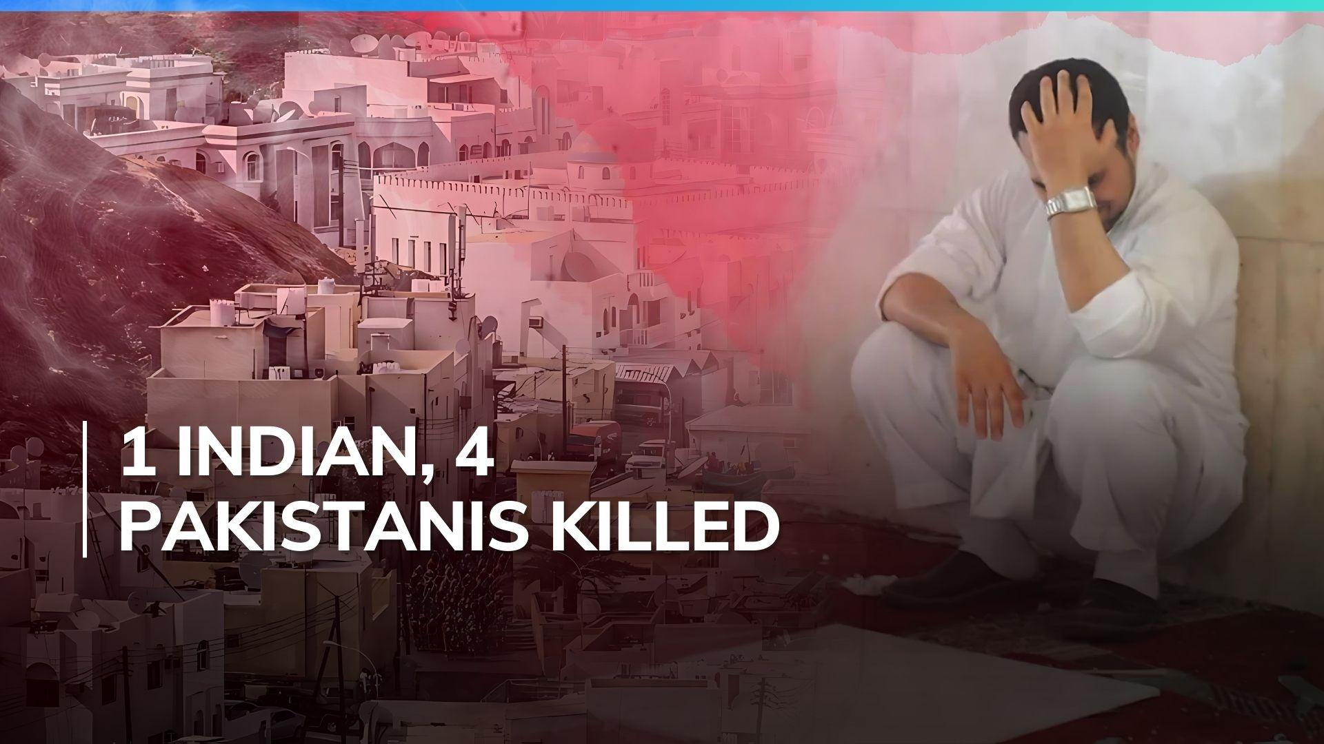 Six killed in rare attack on Oman mosque claimed by Islamic State group ...