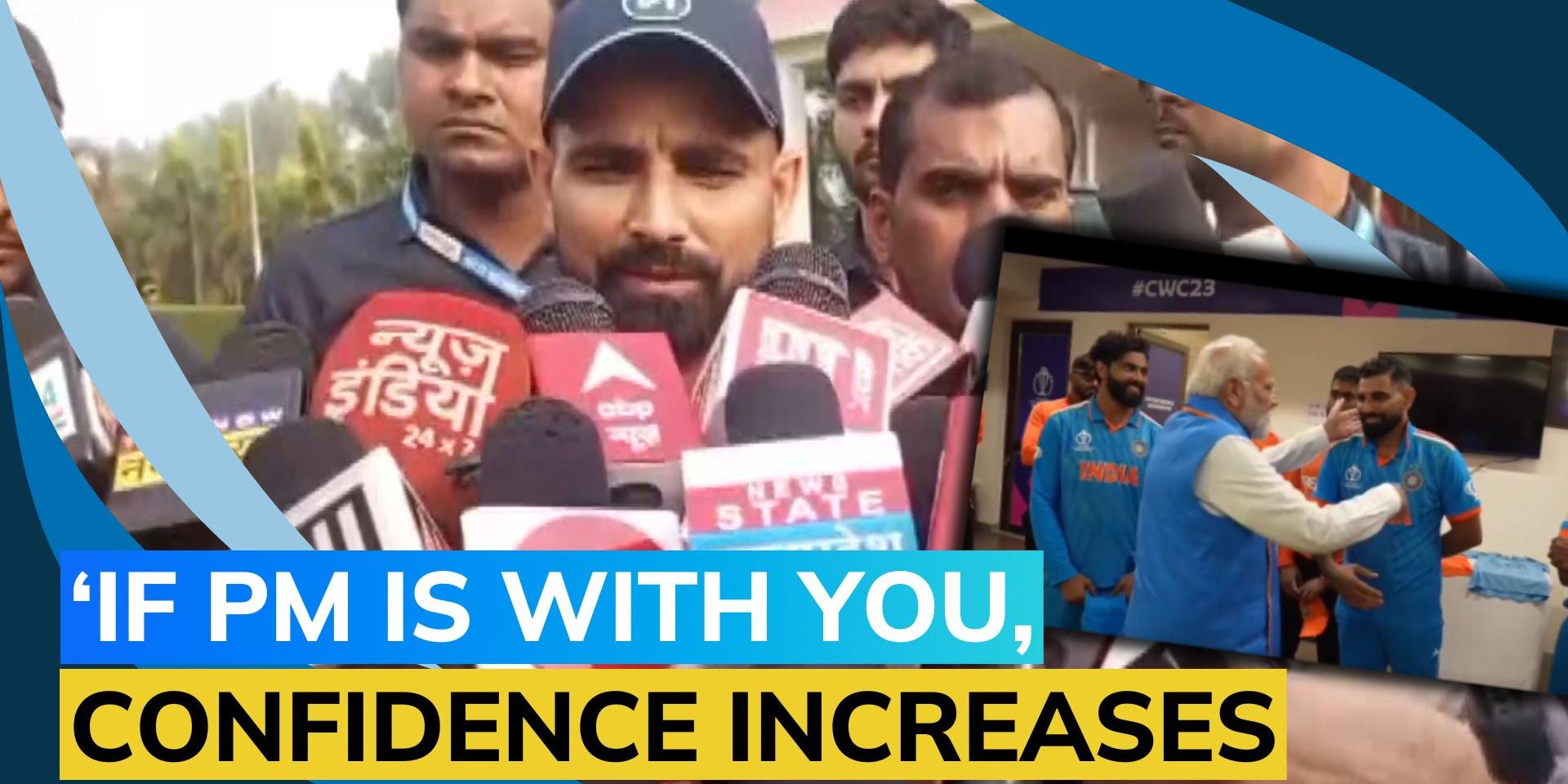 Watch: Amid Rahul‘s ’panauti‘ jibe, Mohd Shami appreciates PM Modi’s ...