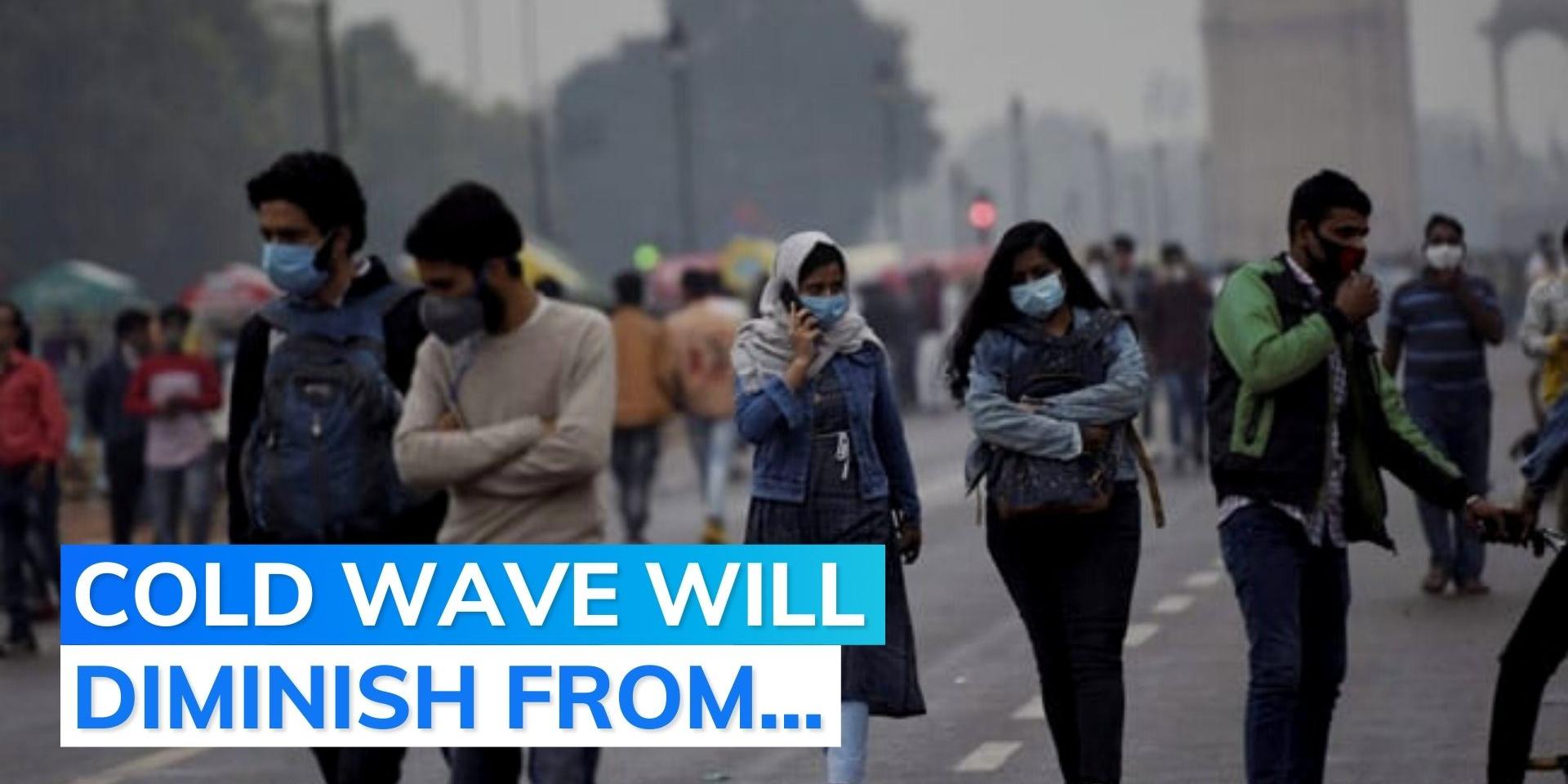 Cold wave: 1.8°C in Delhi‘s Ayanagar; Met Dept reveals when relief is ...