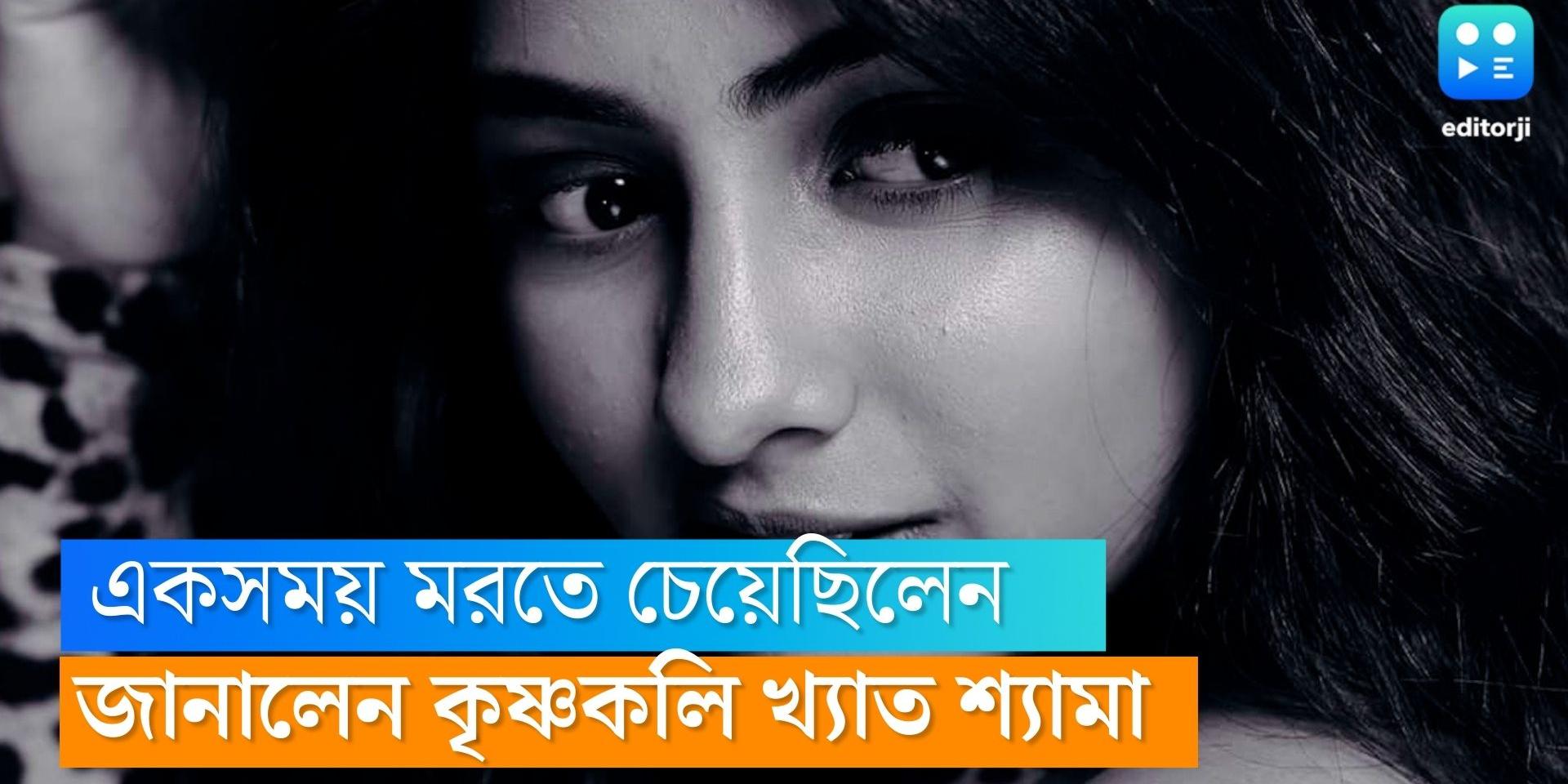 Tiyasha Lepcha opens up about her separation with Suban - Tiyasha ...