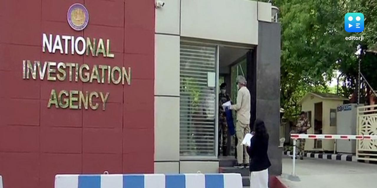 NIA joins probe into Pahalgam terror attack that killed 26 | Editorji
