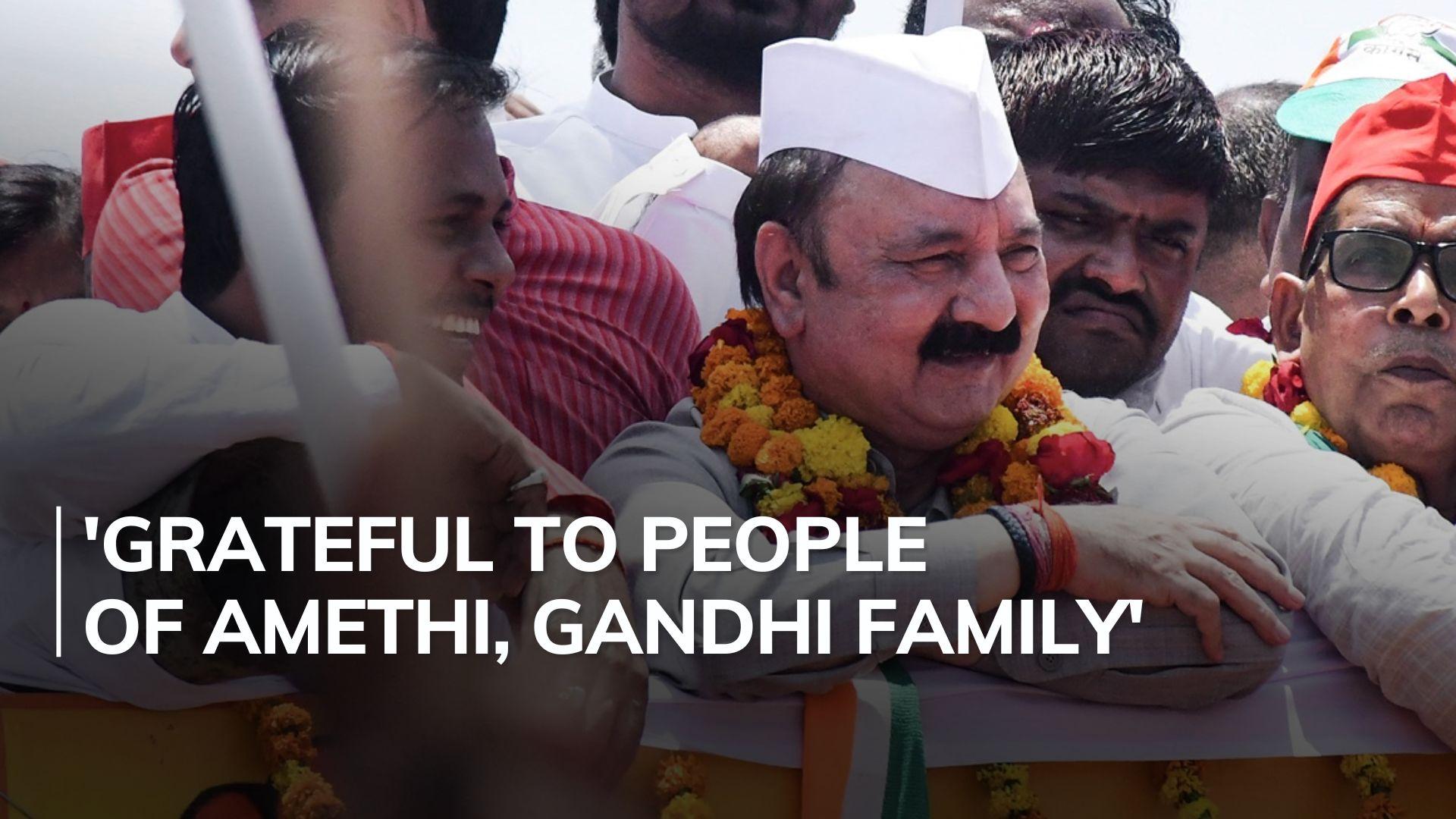 Congress‘ Amethi pick KL Sharma reacts to potential win over BJP’s ...