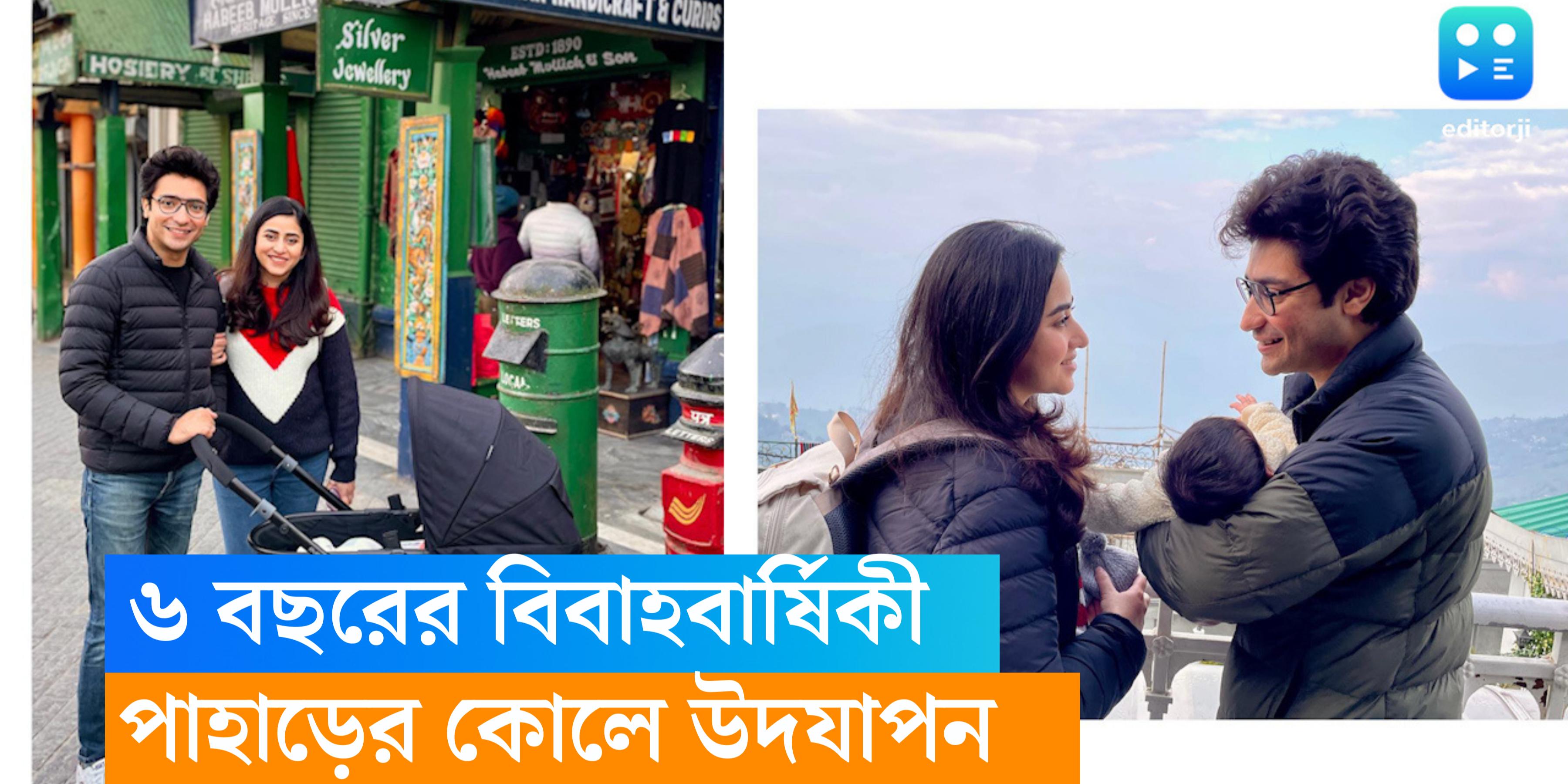 Gaurav Chakraborty and Ridhima Ghosh celebrates 6th year marriage ...