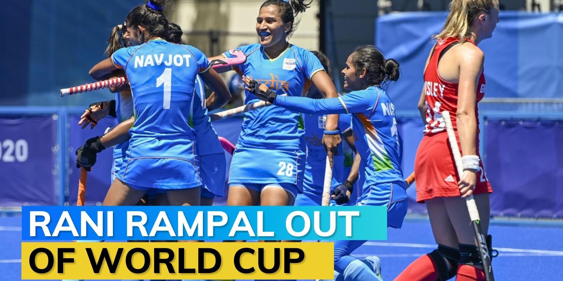 Rani Rampal out of India‘s FIH Women’s Hockey World Cup squad, Savita Punia to lead team | Editorji
