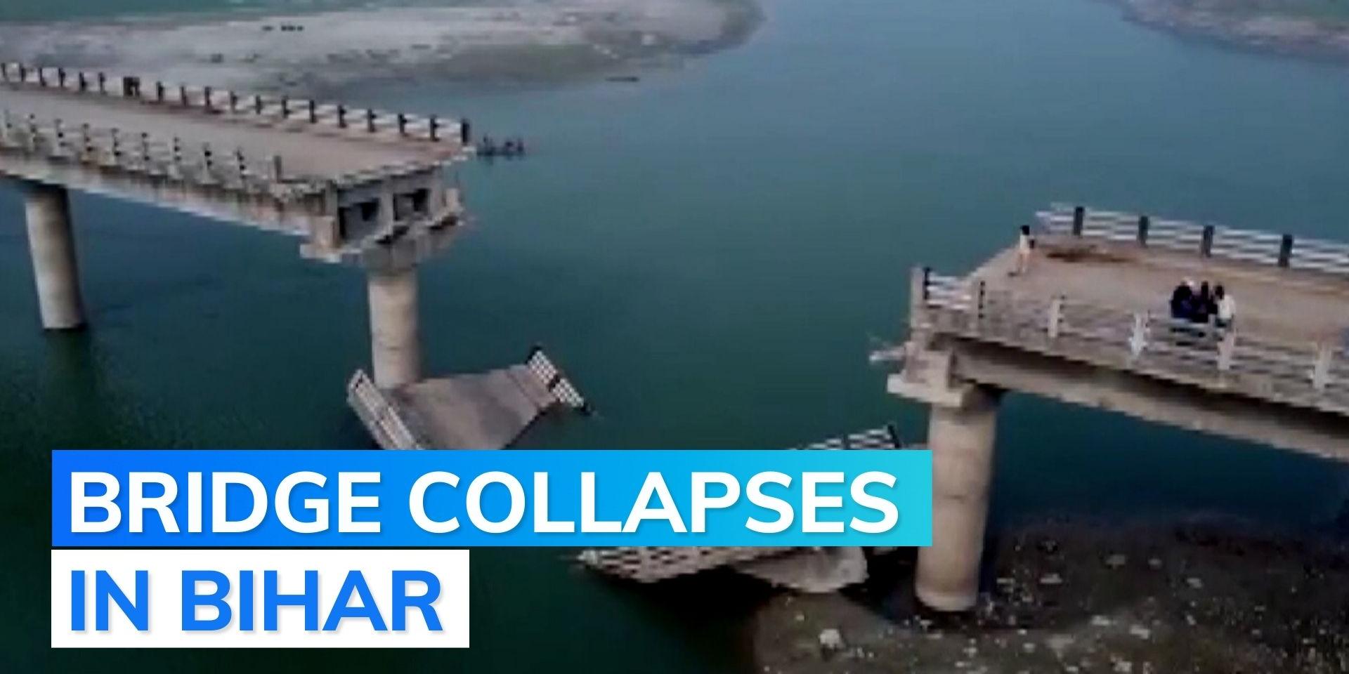 Begusarai: Portion of a bridge collapses before inauguration | Editorji