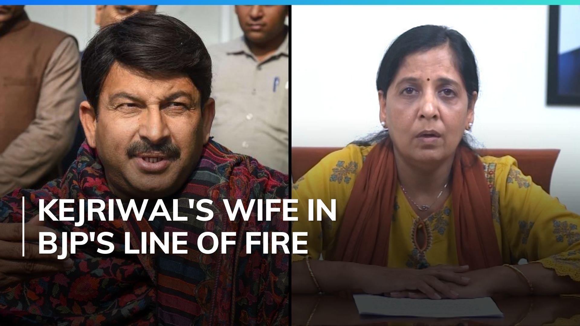 ‘Didn’t feel any shame‘: BJP’s Manoj Tiwari attacks Sunita Kejriwal ...