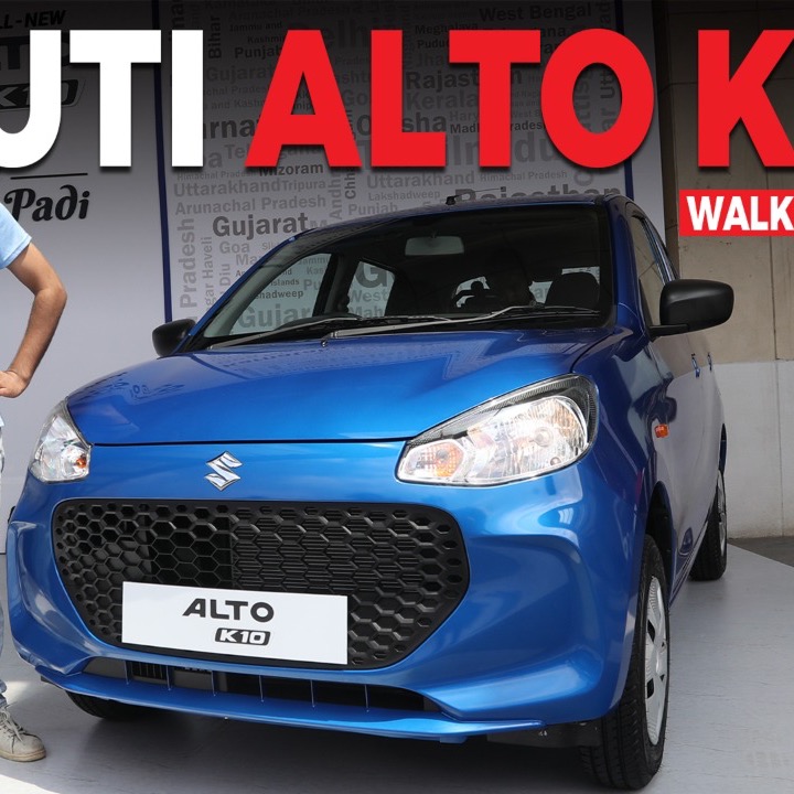 2022 Maruti Alto K10 Walkaround | Bigger engine, More space | First Look | autoX | Editorji