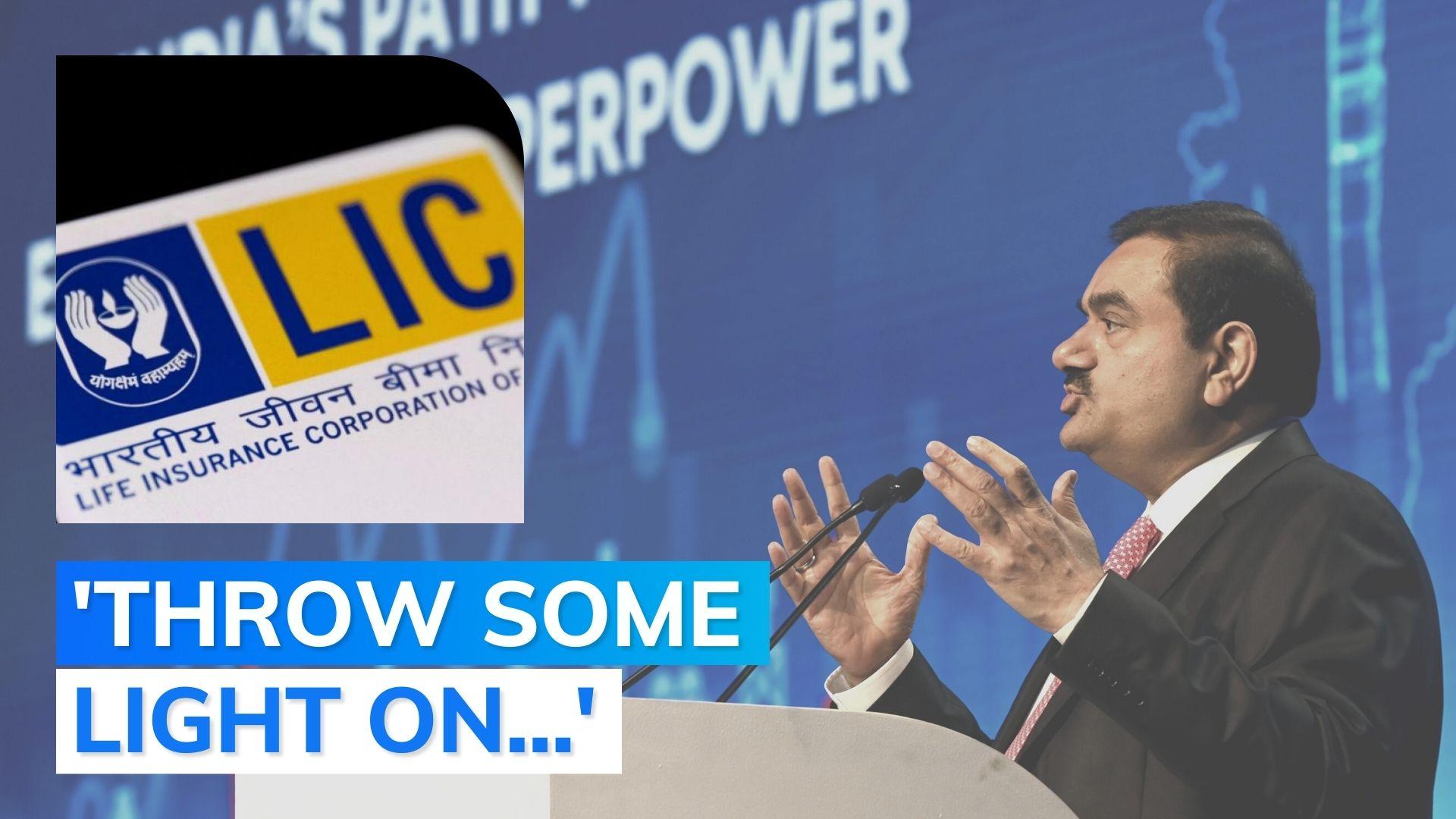 Will seek an explanation from Adani Group soon says LIC chairman | Editorji