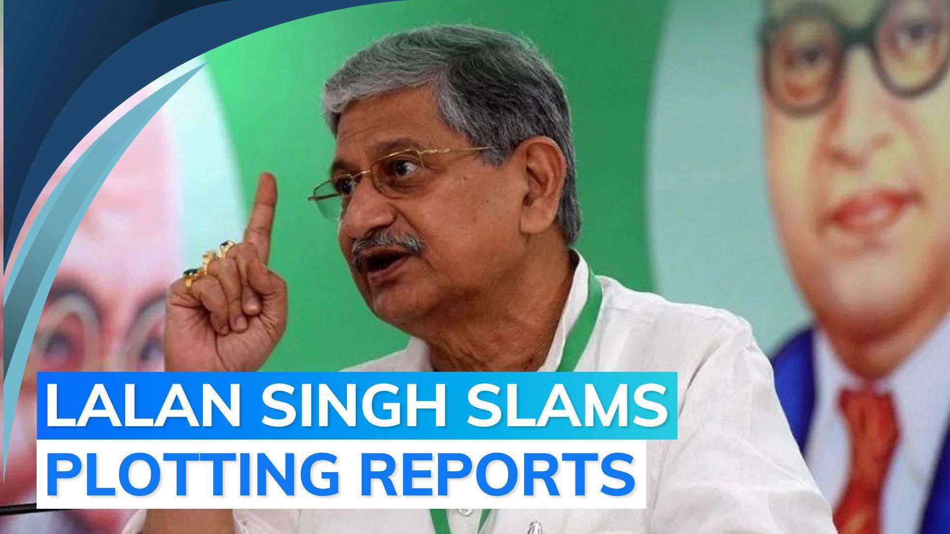 Did he plot against Nitish Kumar? Lalan Singh vows to sue media outlets ...