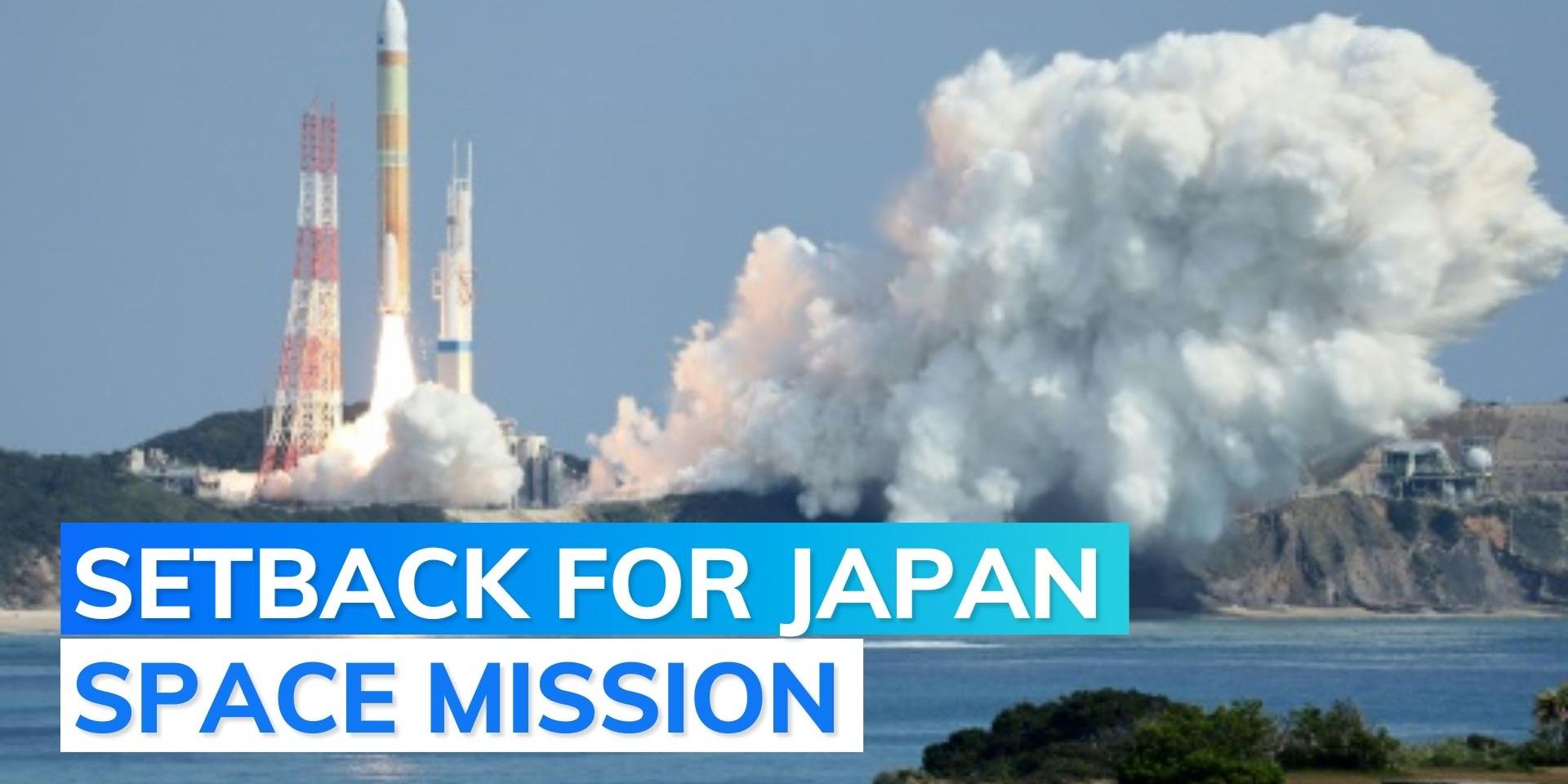 Japan destroys new space rocket mid-flight after engine failure | Editorji