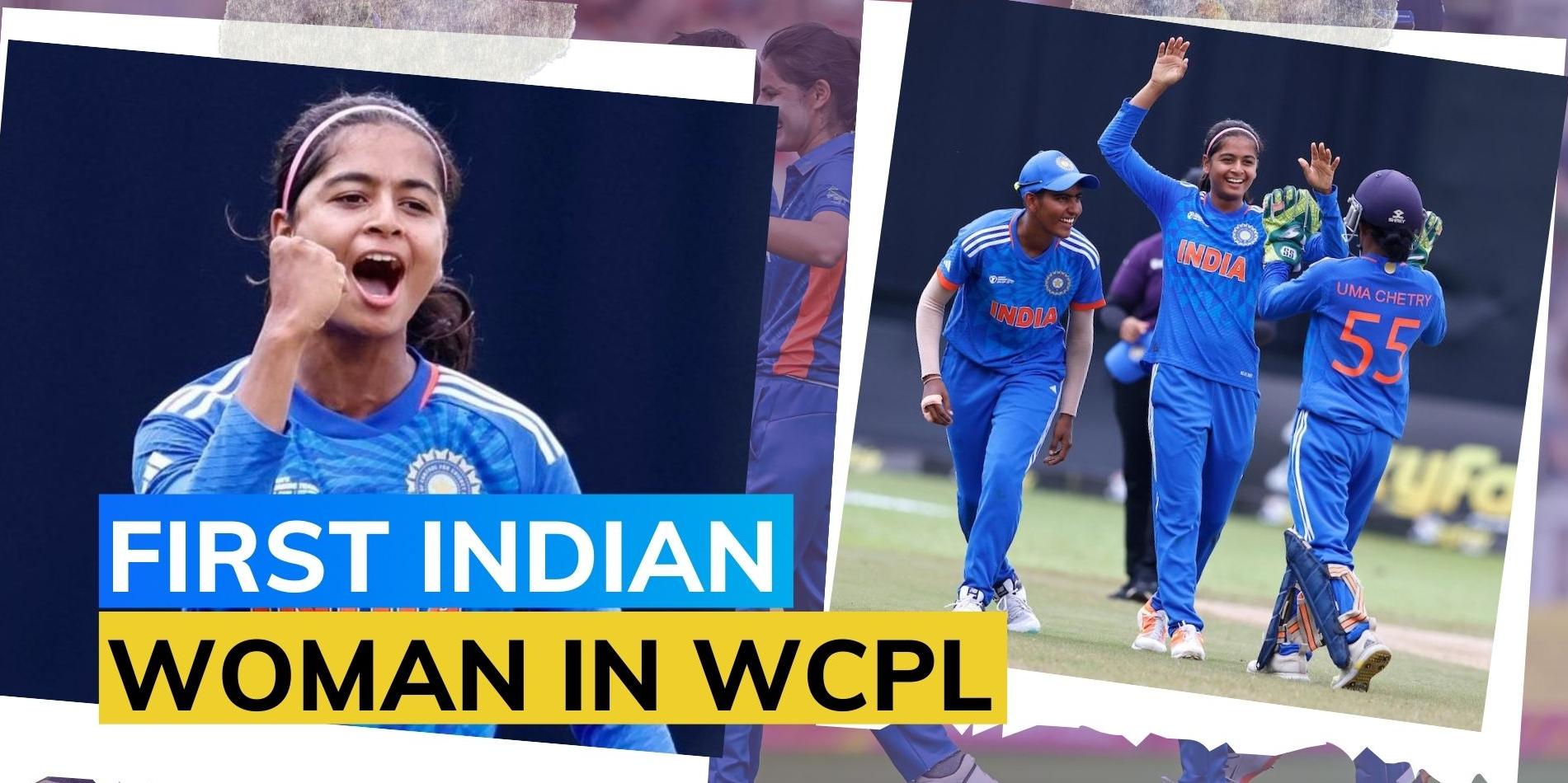 Young off-spinner Shreyanka first Indian to play in Women‘s Caribbean Premier League | Editorji