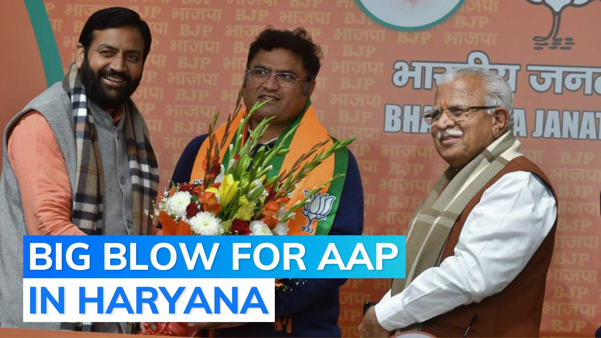 Days after quitting AAP, Haryana leader Ashok Tanwar joins BJP | Editorji