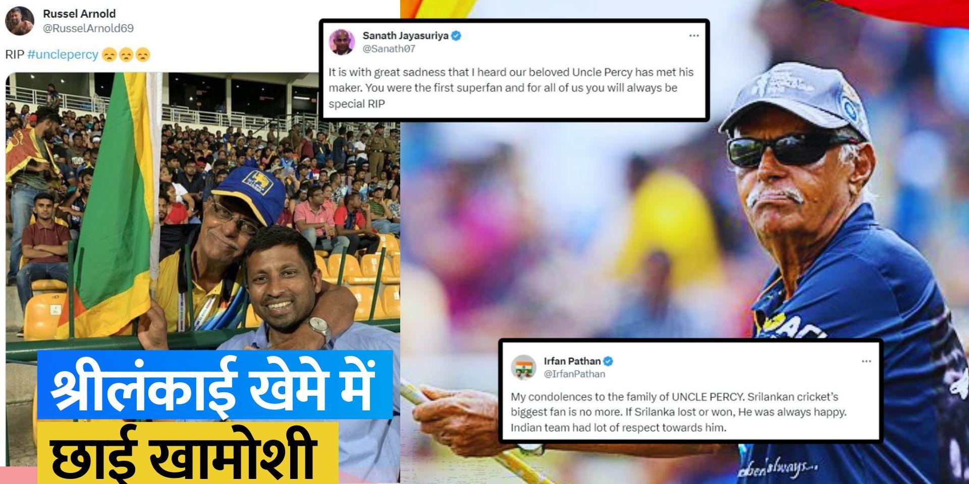 Sri Lanka team biggest supporter Uncle Percy passes away aged 87, ex ...