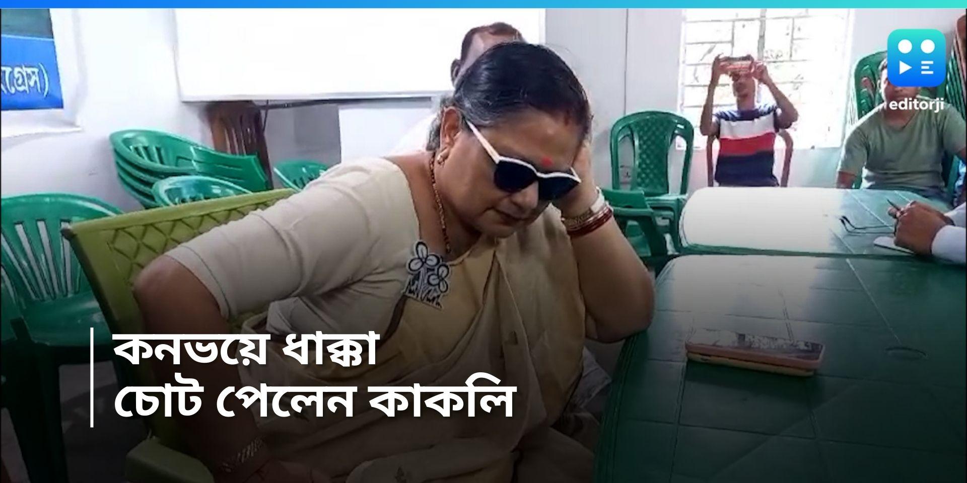 Barasat TMC candidate Kakali Ghosh Dastidar got injured in Madhyamgram - Kakali Ghosh Dastidar ...