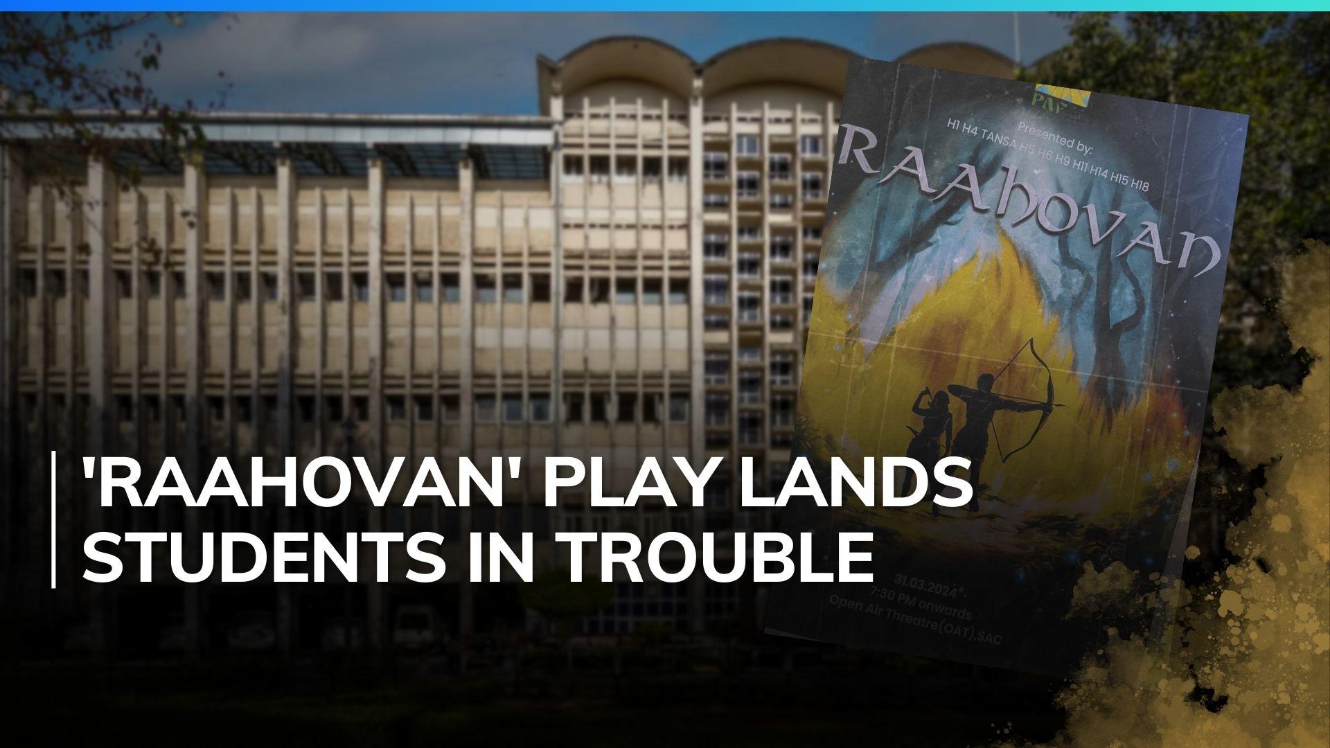 IIT Bombay fines students up to ₹1.2 lakh each for play based on ...