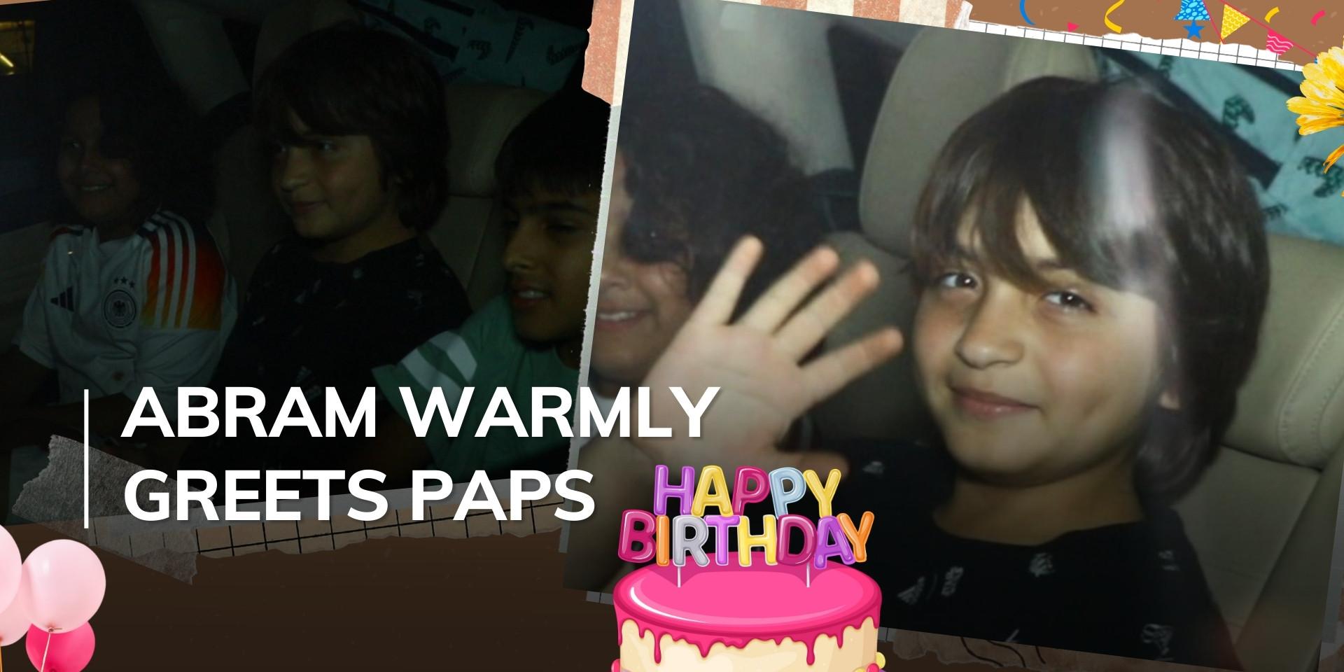 Shah Rukh Khan‘s son AbRam waves at paps after attending Sohail Khan’s ...